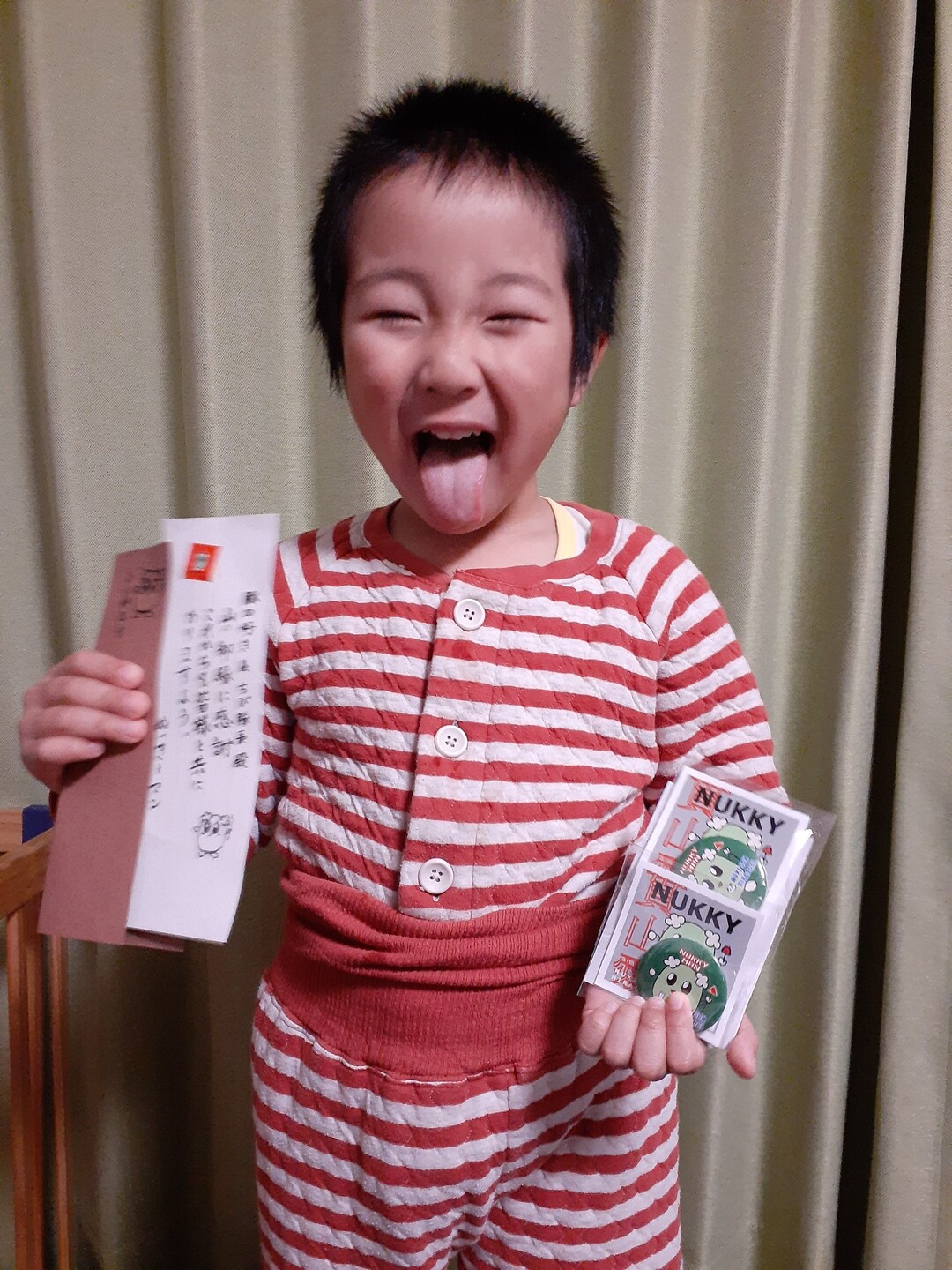 ぬっきーマンからのプレゼント届きました‼... / 豚🐽好きさんのモーメント | YAMAP / ヤマップ