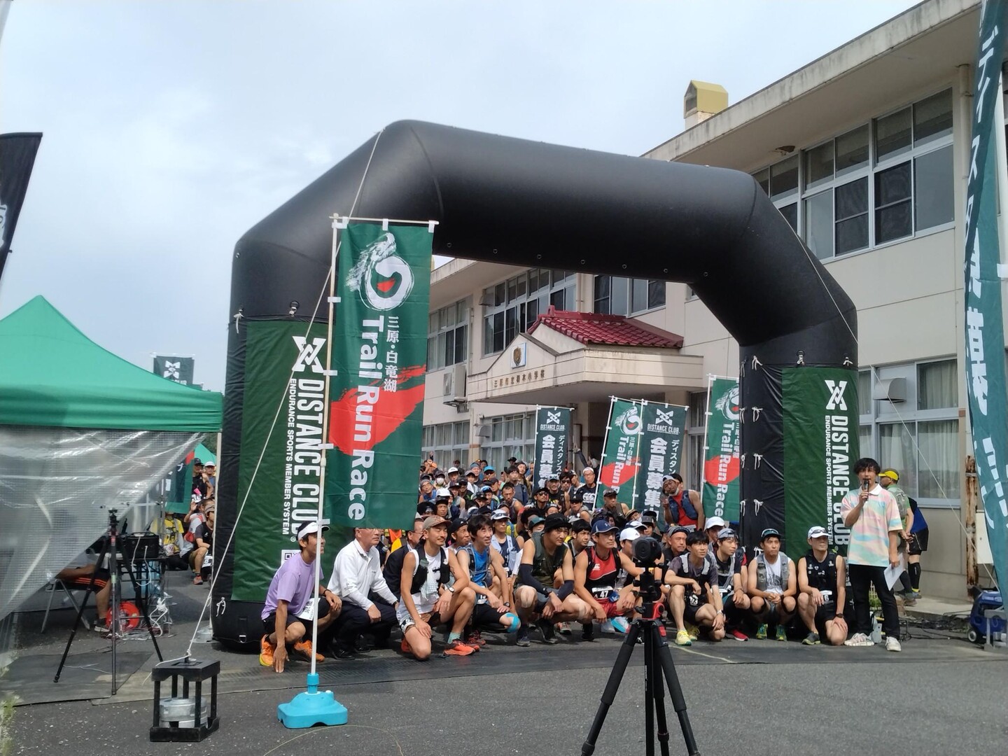 三原・白竜湖トレイルランレース-2023-06-18 / utahさんの三原・白竜湖トレイルランレースの活動データ | YAMAP / ヤマップ