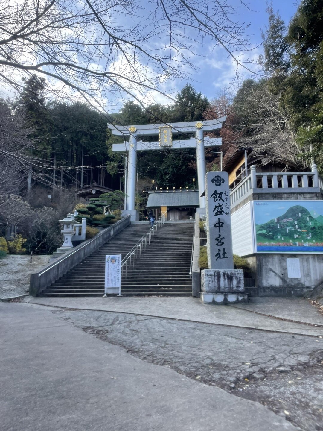 飯盛山周回コース / kyさんのトレイルランニングの活動データ | YAMAP / ヤマップ