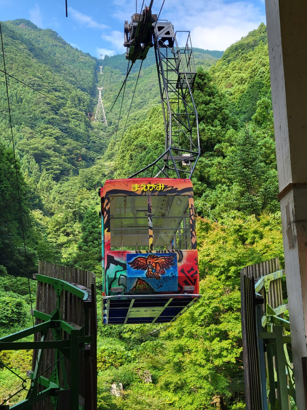 2022.08.13(土) 23:19 / イシダさんのモーメント | YAMAP / ヤマップ