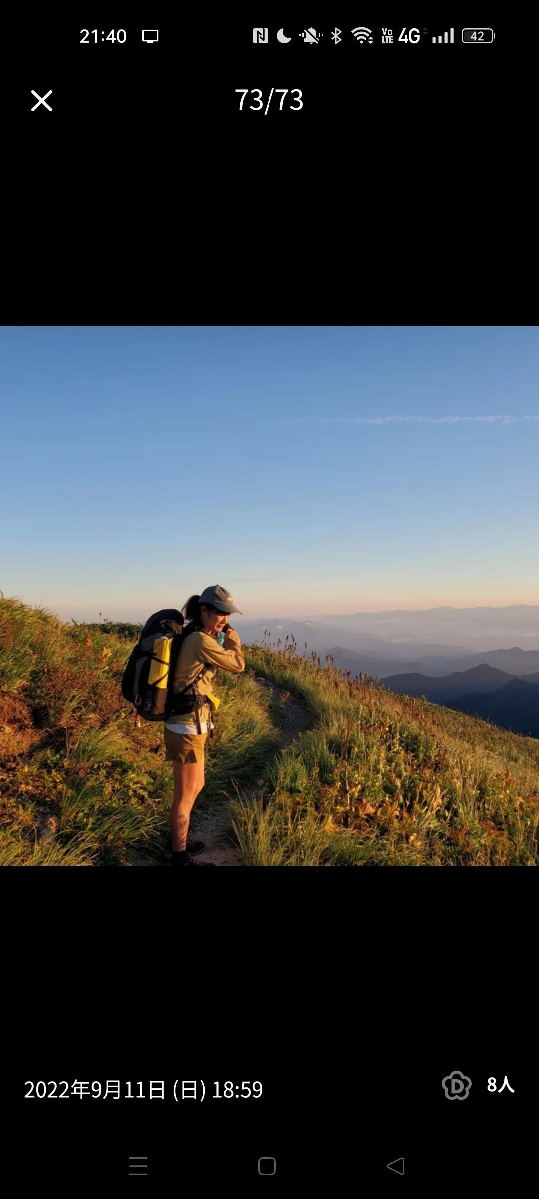 azukiのページ | YAMAP / ヤマップ