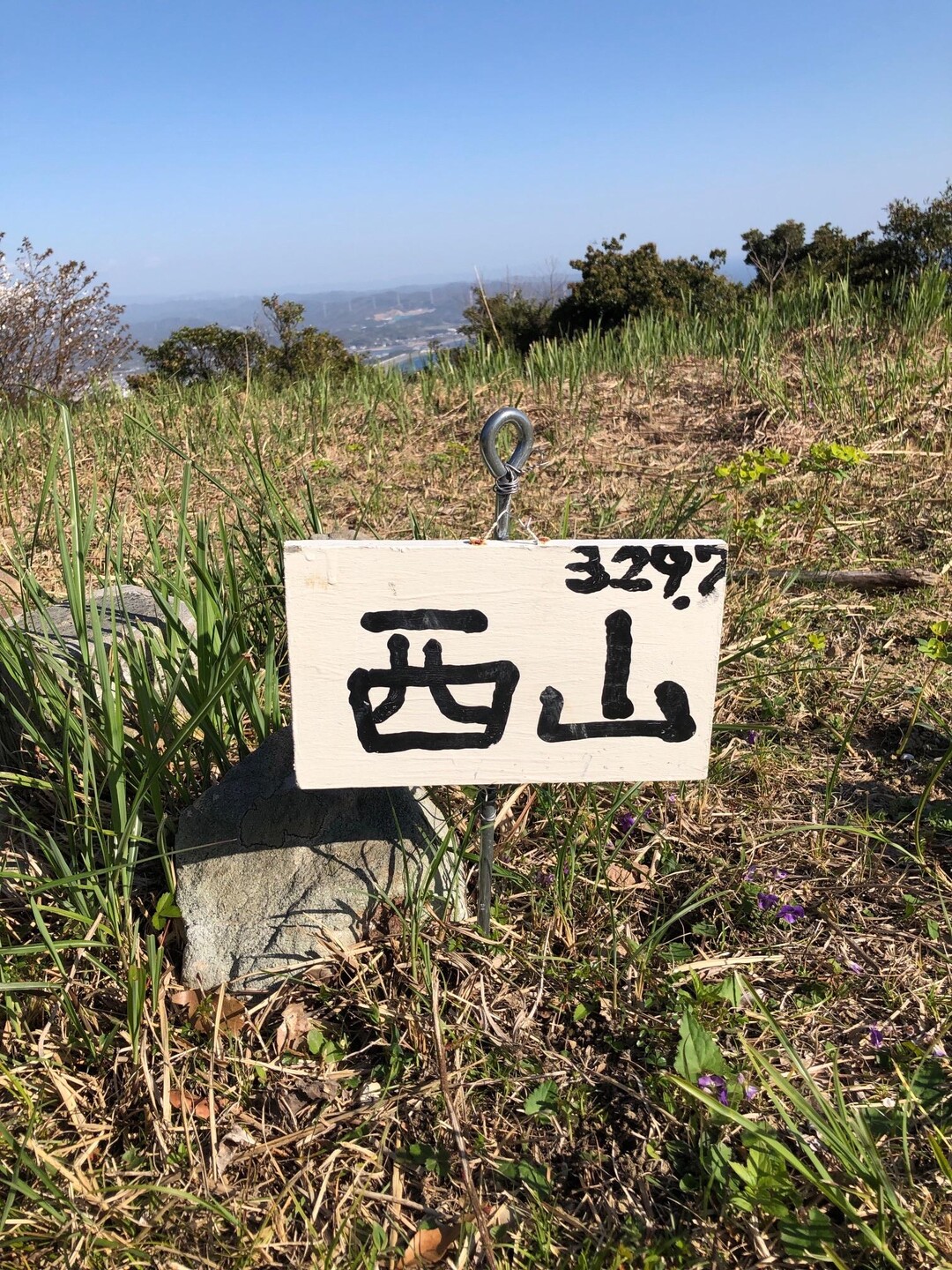 西山 / Zak-Sanさんの西山の活動データ | YAMAP / ヤマップ