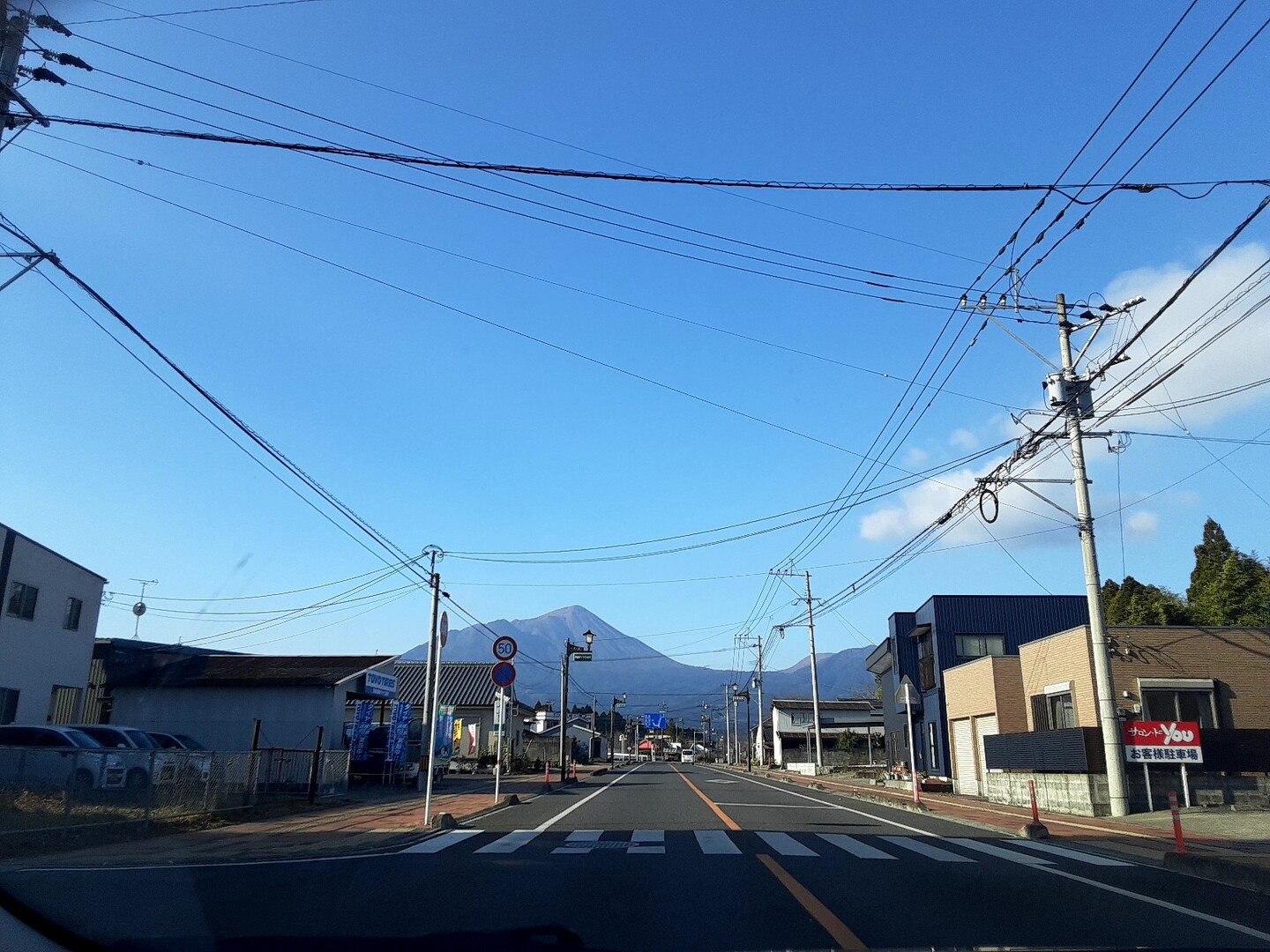 高千穂の峰を眺めながら、霧島東神社に行き... / SIOさんのモーメント | YAMAP / ヤマップ