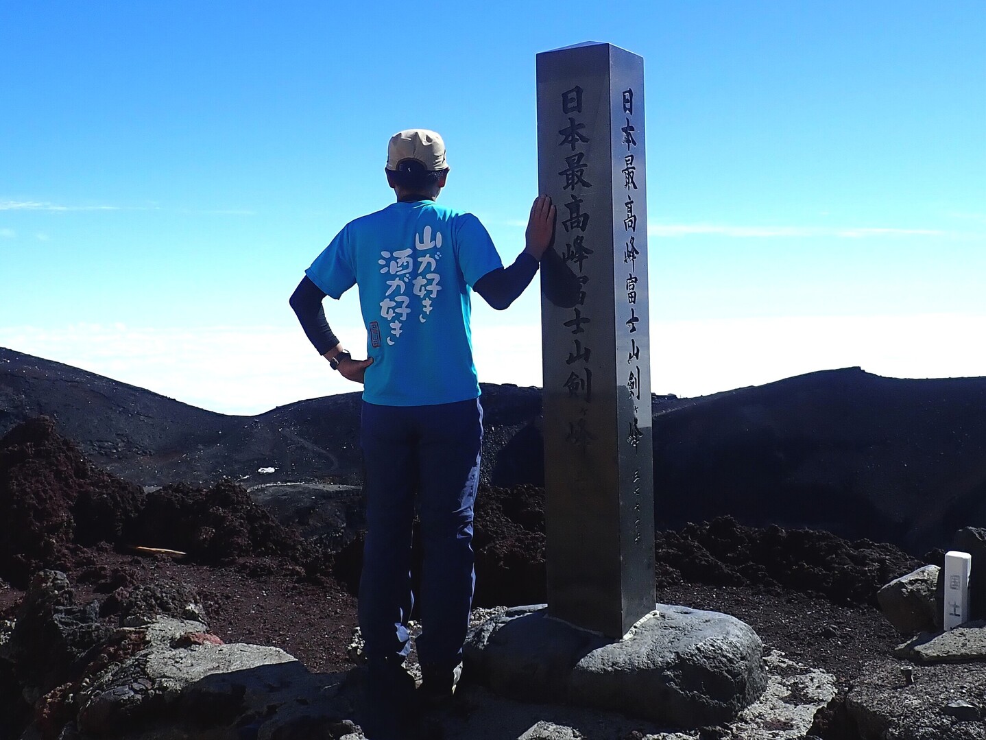 富士山 吉田口五合目から 3000m峰完登！ / よりみちさんの富士山の活動データ | YAMAP / ヤマップ