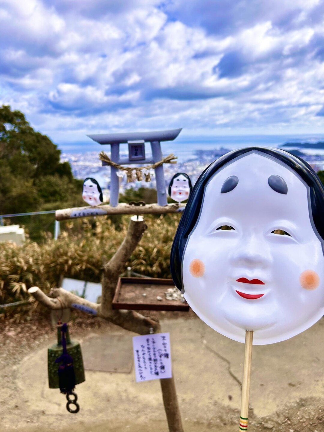 眉山 / ふくしゃりちゃんさんの眉山の活動データ | YAMAP / ヤマップ