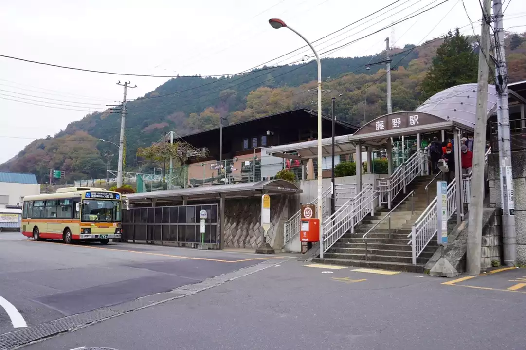 日連アルプスハイキング⛰(日連金剛山・峰(峰山)・八坂山・鉢 日連アルプスハイキング⛰(日連金剛山・峰(峰山)・八坂山・鉢