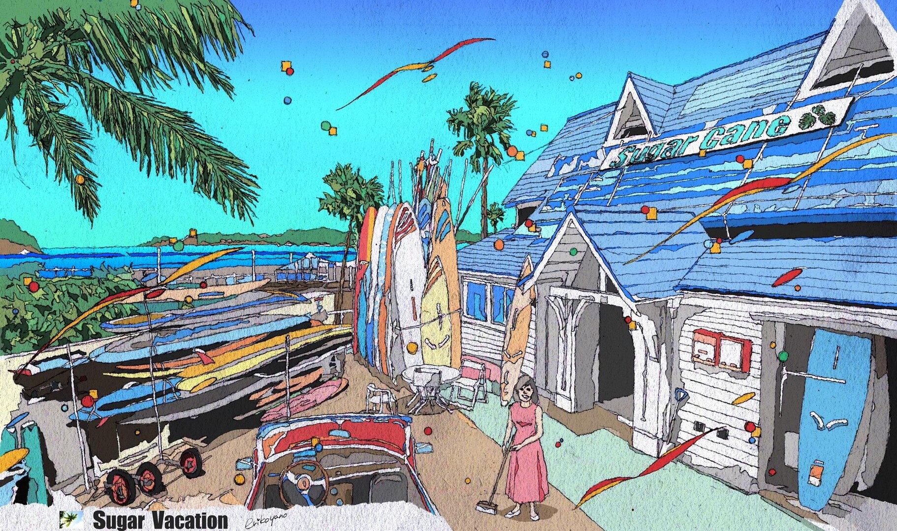 「Sugar Cane Vacation... / 矢野絵里子さんのモーメント | YAMAP / ヤマップ