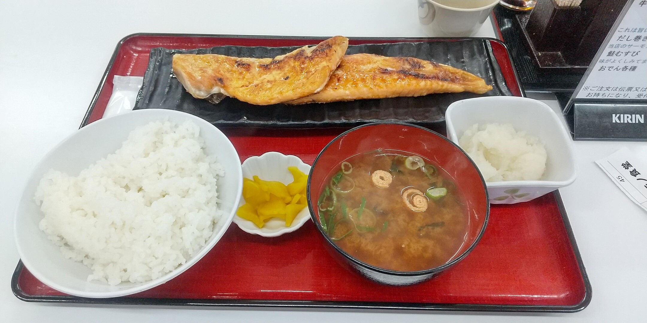 伊木山クライミング⛰️ / hottyさんのウォーキングの活動データ | YAMAP / ヤマップ