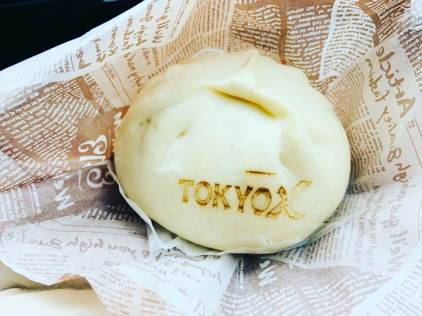 SAで軽く腹ごしらえ TOKYOXの豚... / fuyu_umareさんのモーメント | YAMAP / ヤマップ