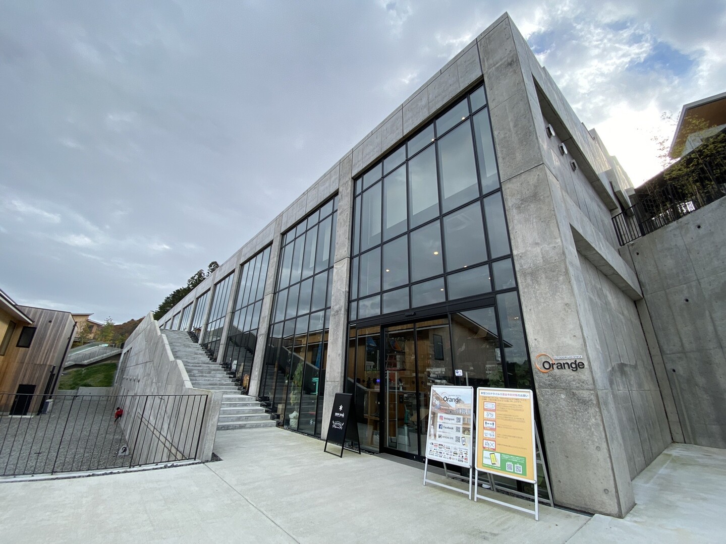 山友の「た」さんとヴィソンにあるオレンジ... / chiiiyanさんのモーメント | YAMAP / ヤマップ