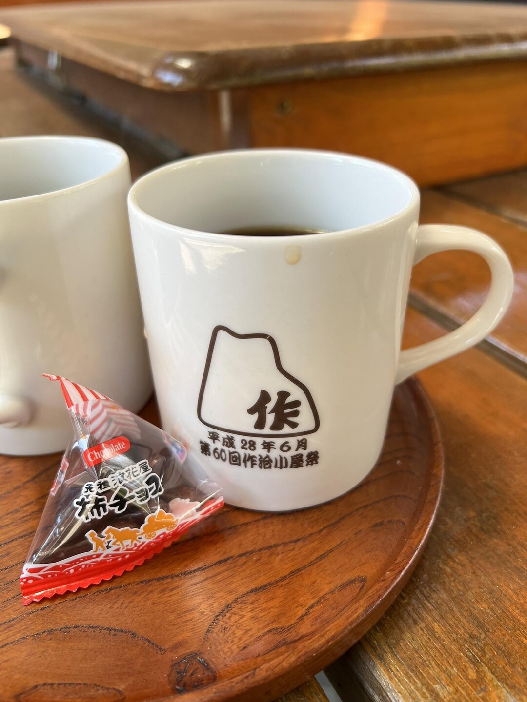 三ノ塔・烏尾山・行者ヶ岳・政次郎ノ頭 / tontonさんの塔ノ岳・丹沢山・蛭ヶ岳の活動データ | YAMAP / ヤマップ