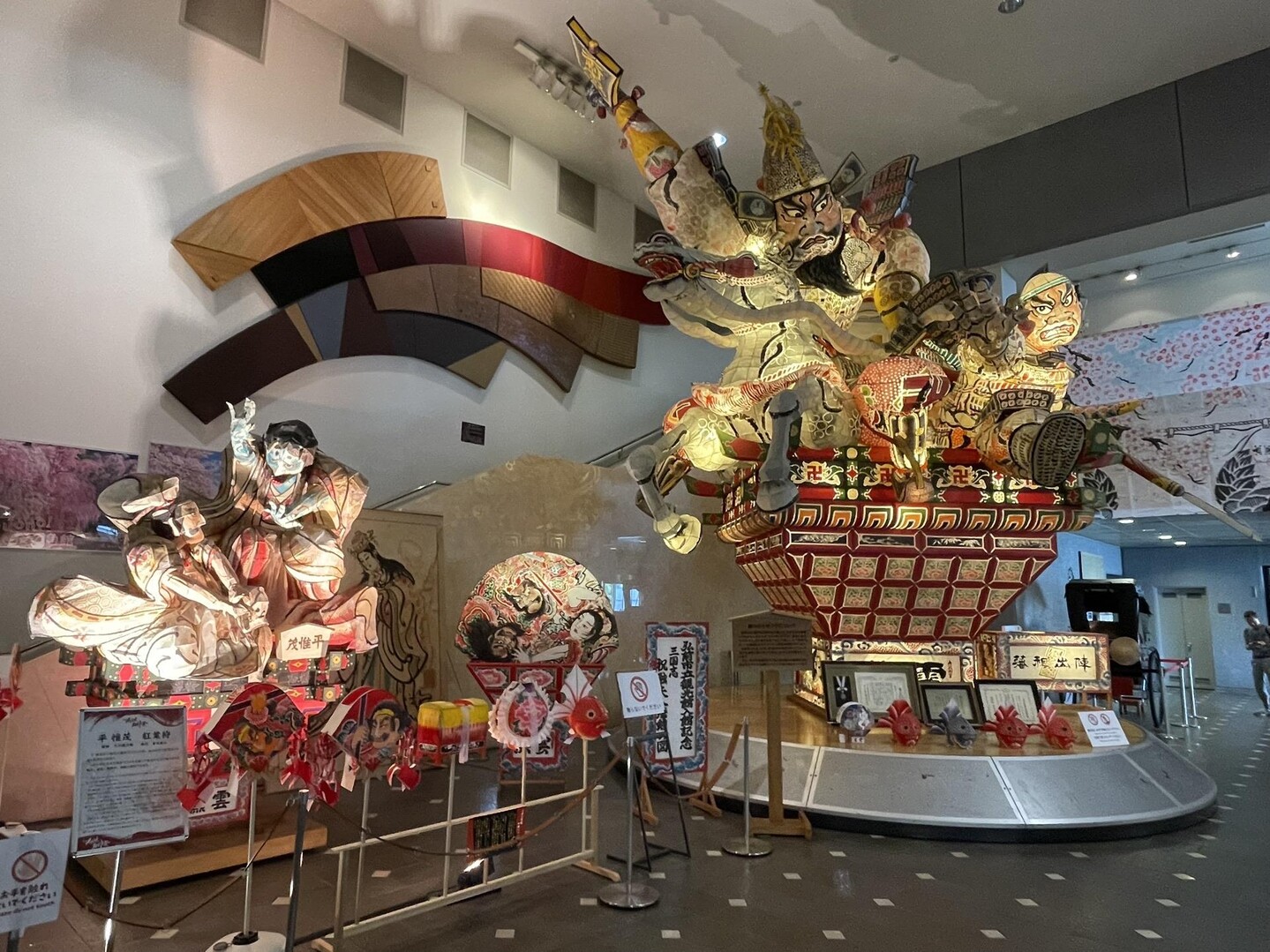 青森旅Day4-2：田舎館村から見た岩木... / 七高ビー部さんのモーメント | YAMAP / ヤマップ