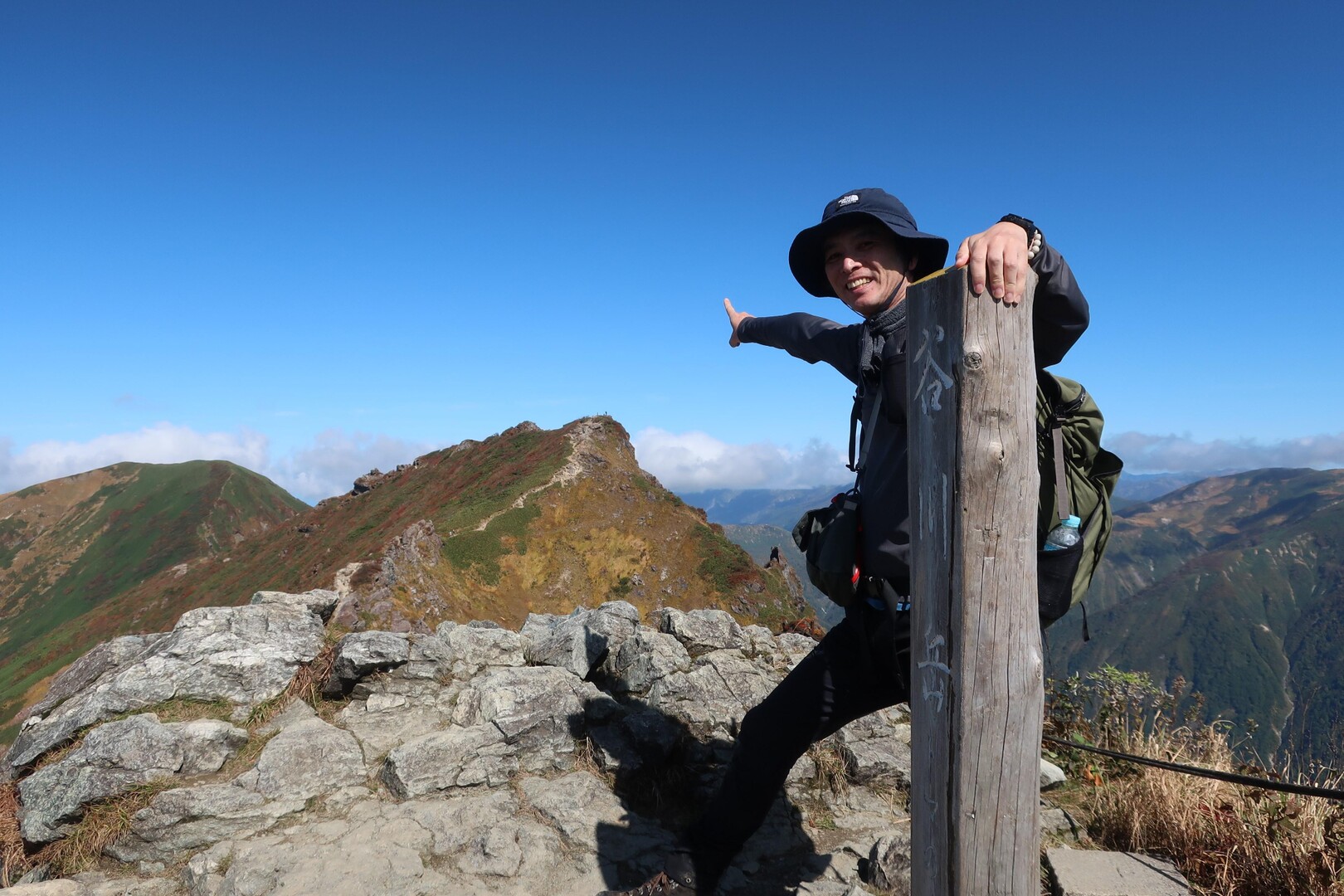 ukonのページ | YAMAP / ヤマップ