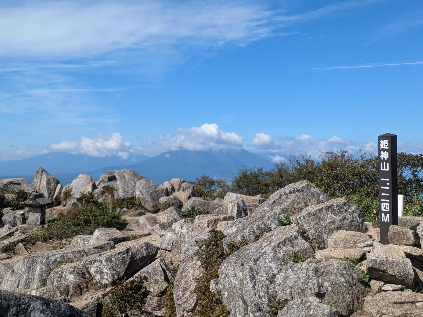 姫神山 / K1さんの姫神山の活動データ | YAMAP / ヤマップ