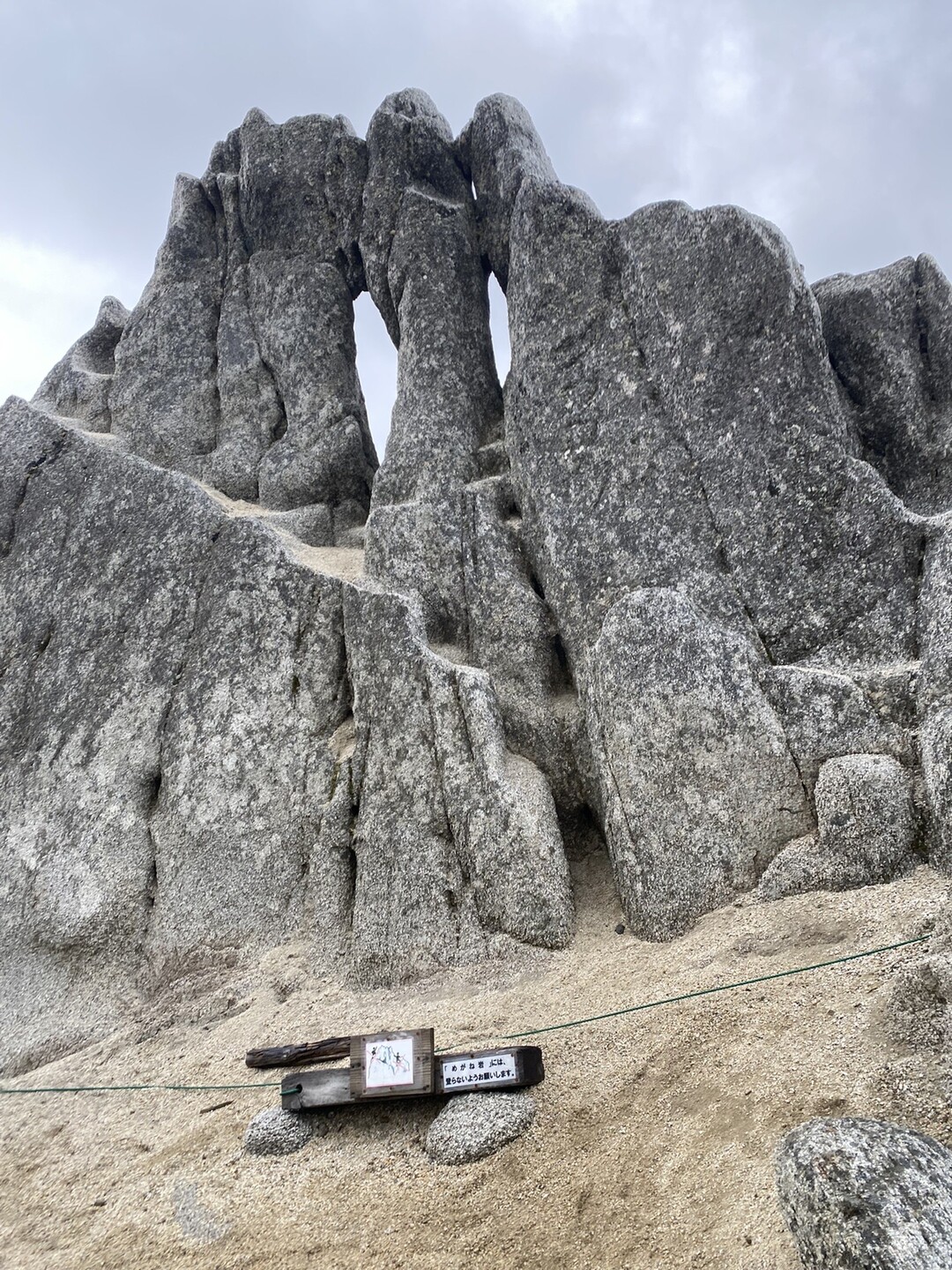 Moonkeyさんの投稿したフィールドメモ | YAMAP / ヤマップ