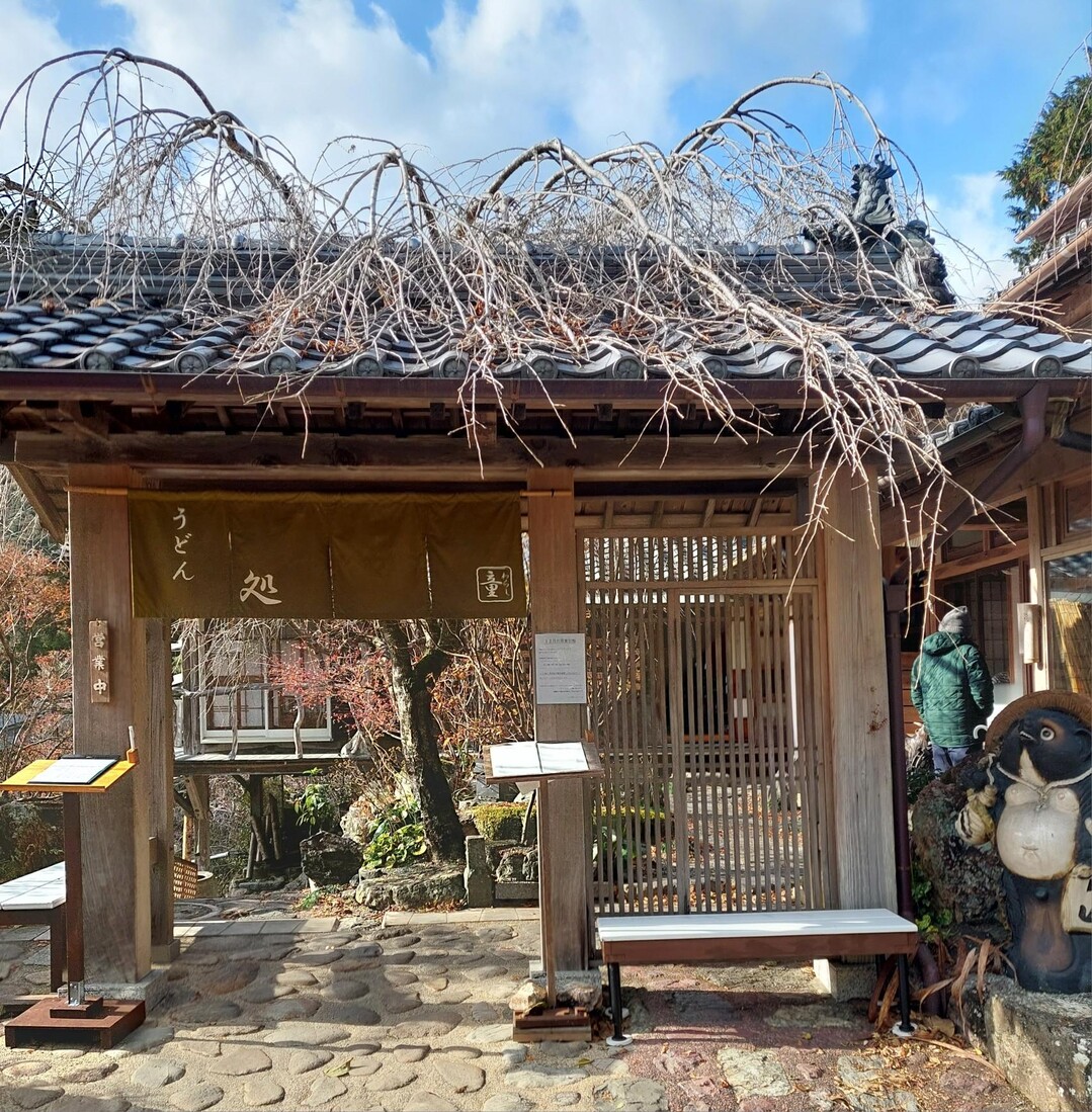 登り納めの横倉山は、雪まじりの時雨がちら... / すみれさんのモーメント | YAMAP / ヤマップ