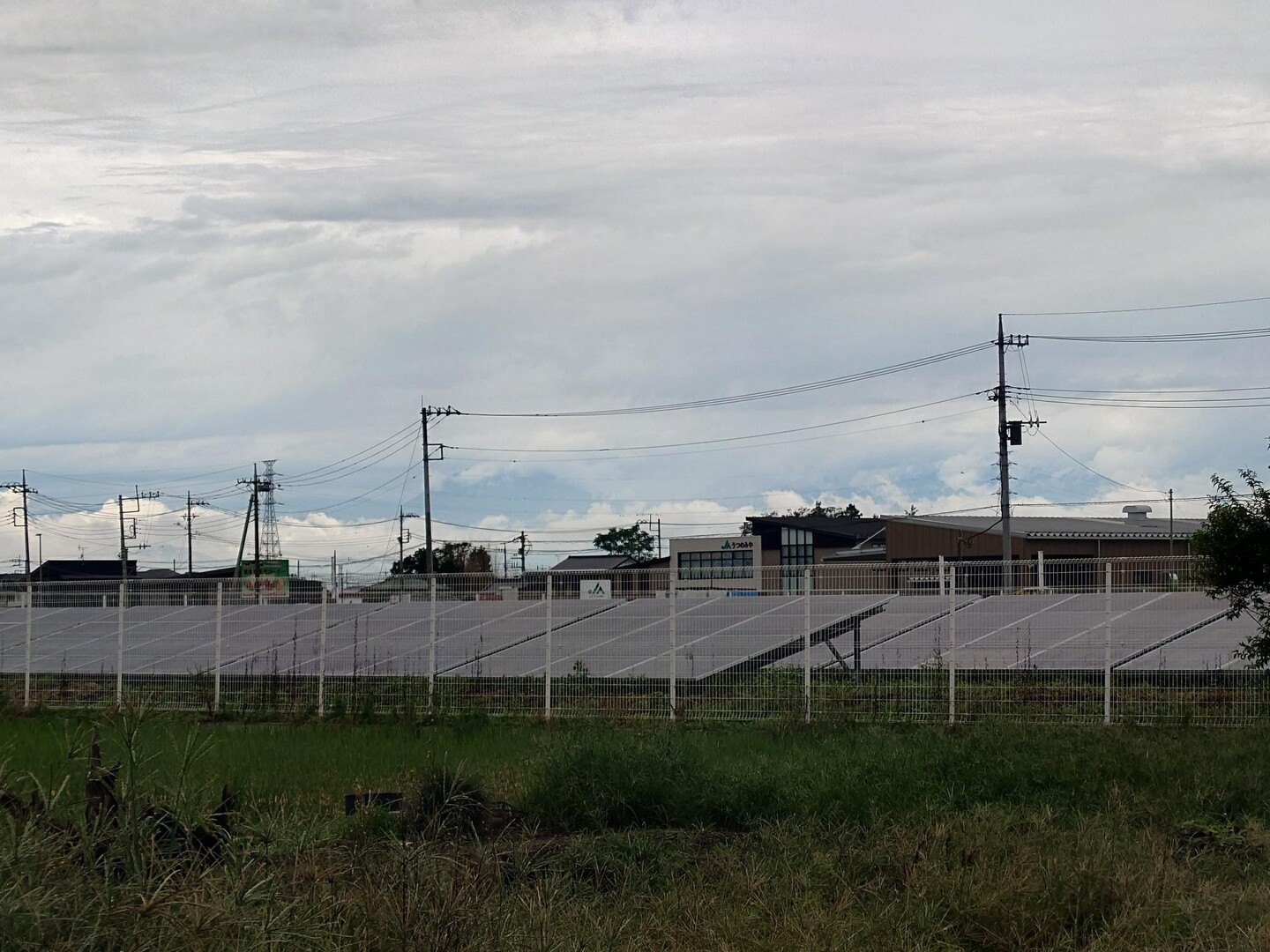今日の日光連山は雲で見えません 気をつけ... / N-saruさんのモーメント | YAMAP / ヤマップ