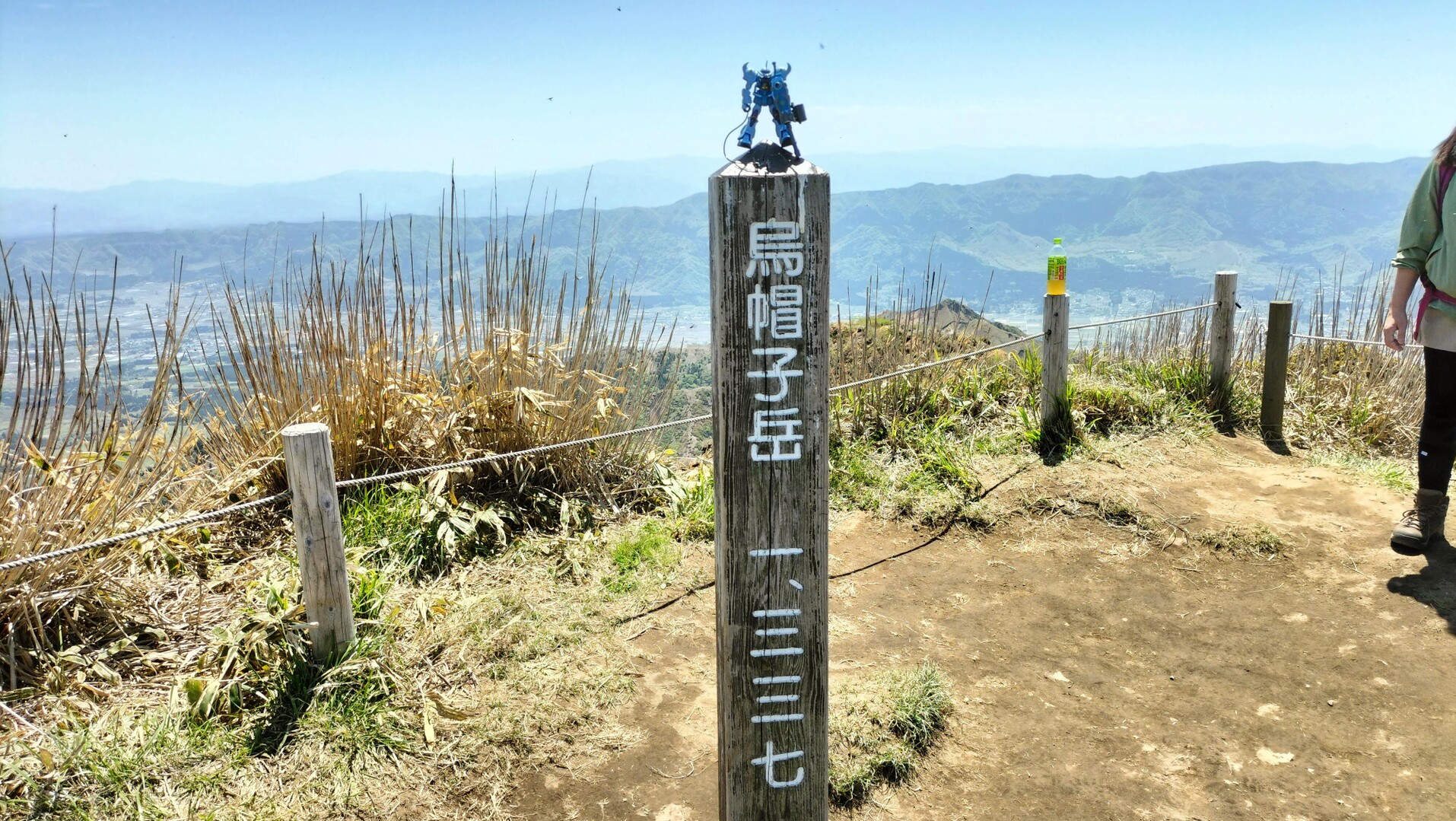 駒立山(2)・烏帽子岳(2) 再度阿蘇に行って見た ️ / グフ・カスタム（MS-07B-3)さんの阿蘇山・高岳・根子岳の活動データ | YAMAP / ヤマップ