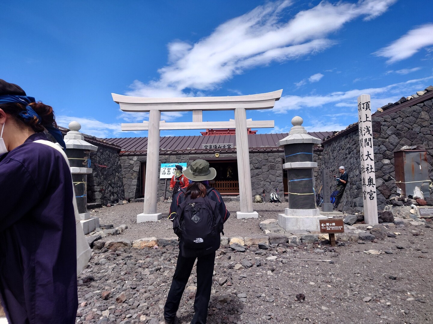 ☀富士山🗻（御殿場口） / yagarinさんの富士山の活動データ | YAMAP / ヤマップ