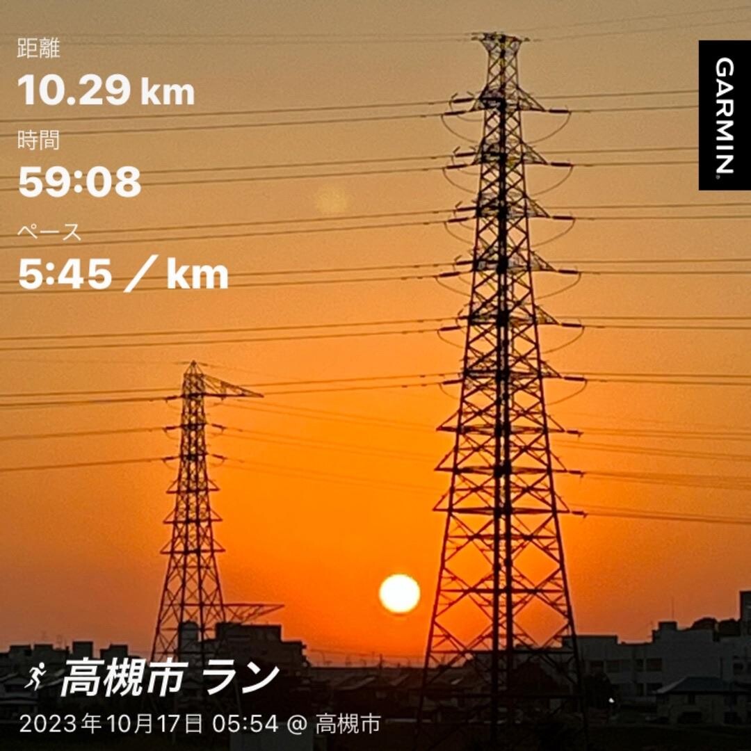 香りで季節を楽しめる朝 朝ジョグ🏃‍♂... / ミカン de mikanさんのモーメント | YAMAP / ヤマップ