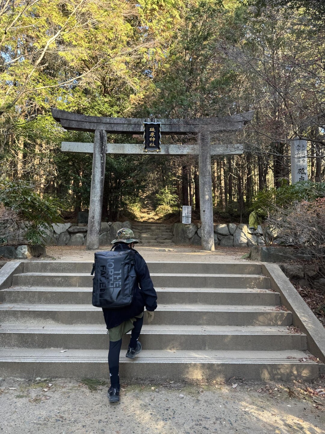本宮山 / monさんの本宮山・大日山・風頭山の活動データ | YAMAP / ヤマップ