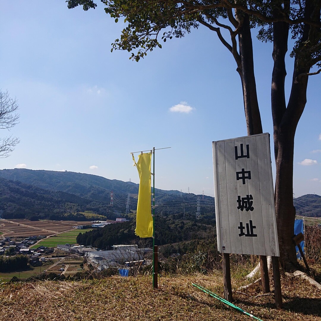 城山(山中城) / Minoruさんの牛乗山の活動データ | YAMAP / ヤマップ