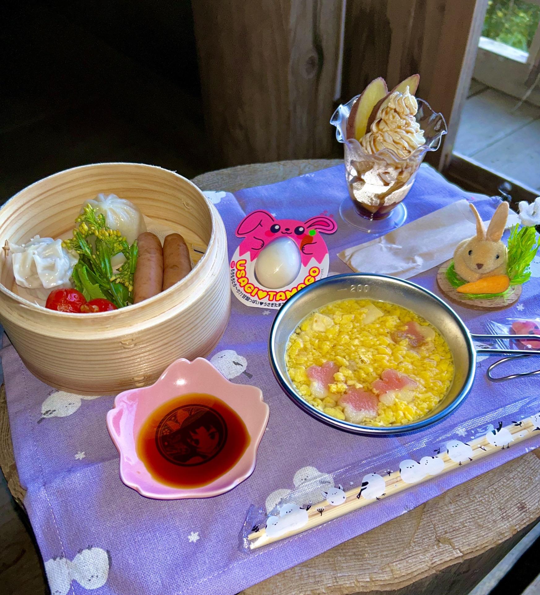 とれぃにんぐ 高宕山30合目 / からびなさんの高宕山・寂光山・大塚山の活動日記 | YAMAP / ヤマップ