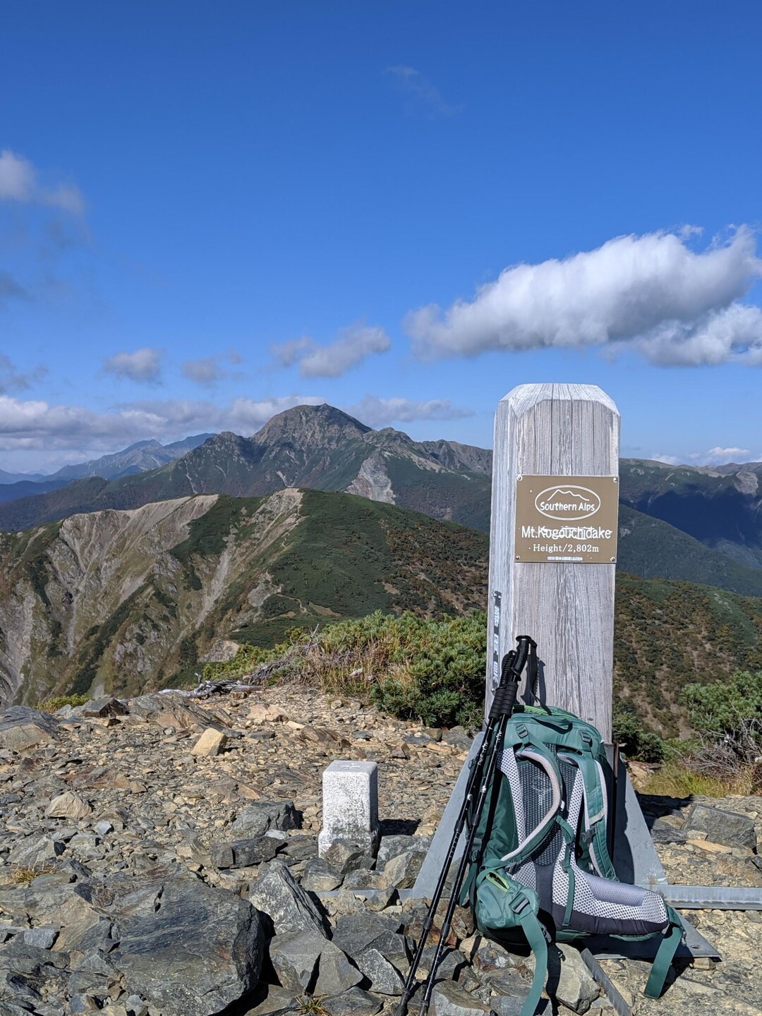 小河内岳〜塩見岳 / まつの実のさきさんの塩見岳・権右衛門山・蝙蝠岳の活動データ | YAMAP / ヤマップ