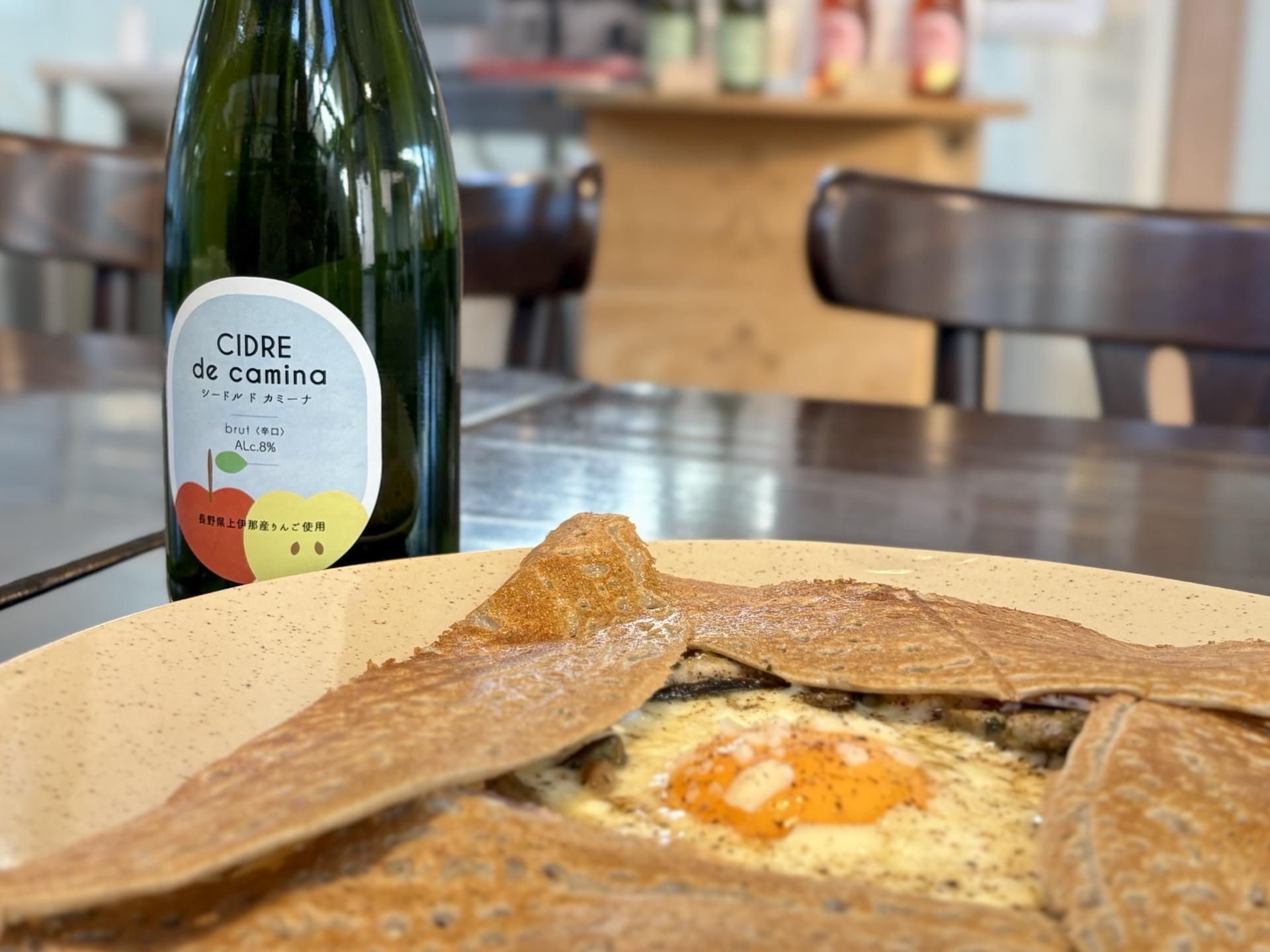 山行のついでにふと寄った道の駅、そこで長... / Lacbleuさんのモーメント | YAMAP / ヤマップ