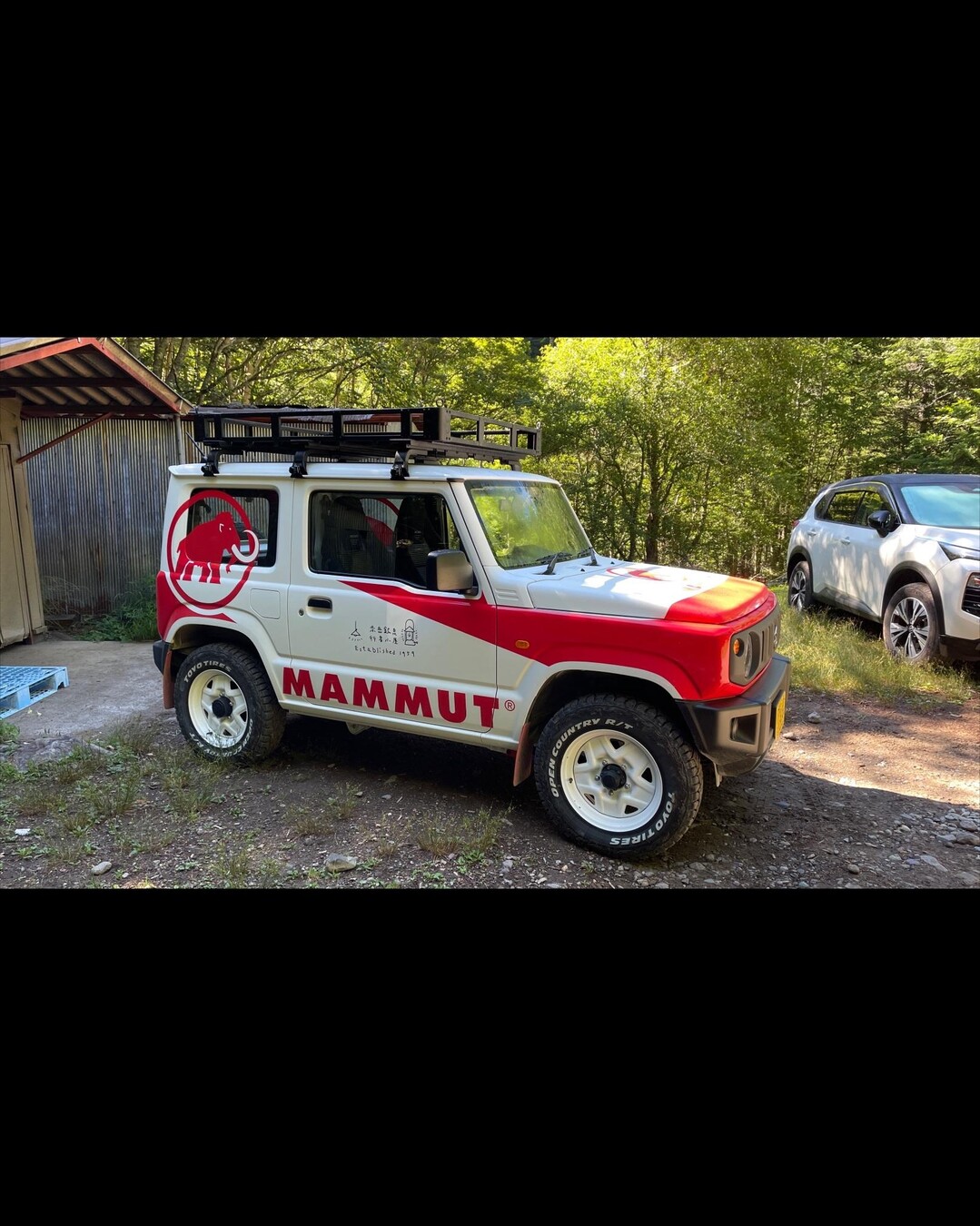 2023/8/12 赤岳鉱泉さんとこのジ... / One Hopeさんのモーメント | YAMAP / ヤマップ