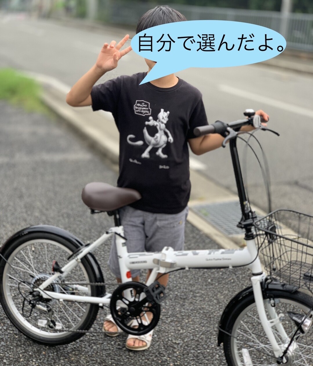 these days No.75 ... / Wis⁂さんのモーメント | YAMAP / ヤマップ