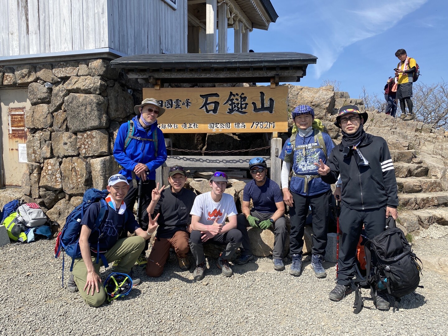 前社ヶ森・剣山・石鎚山・天狗岳 / kackeyさんの石鎚山・堂ヶ森・二ノ森の活動データ | YAMAP / ヤマップ