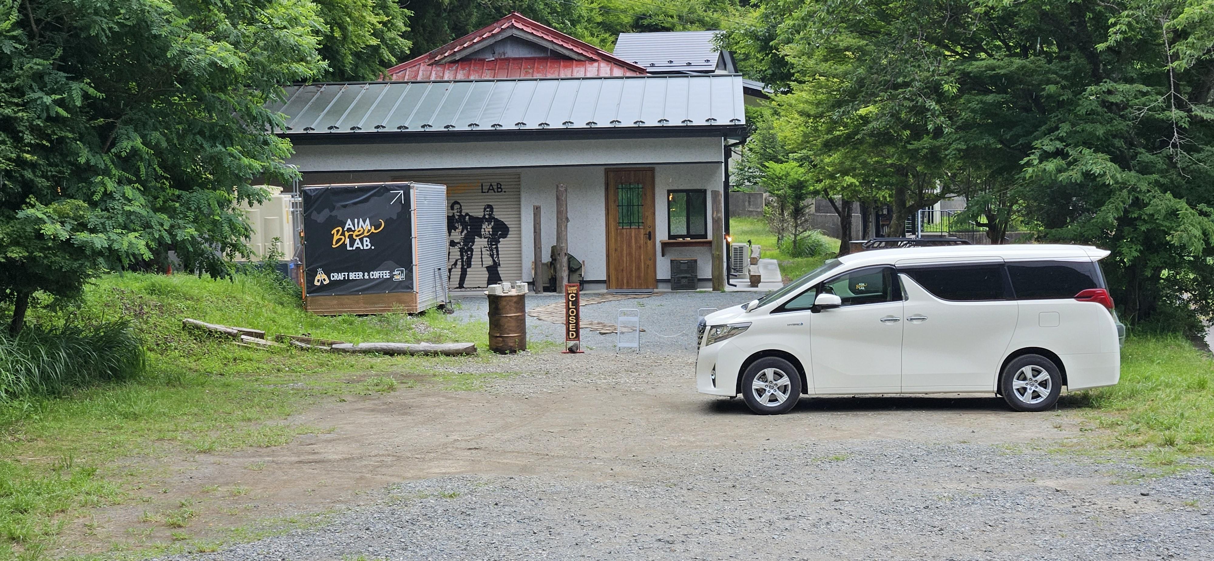 ミネ山・毛無山・十二ヶ岳☔ / moochi さんの節刀ヶ岳・破風山・足和田山の活動日記 | YAMAP / ヤマップ