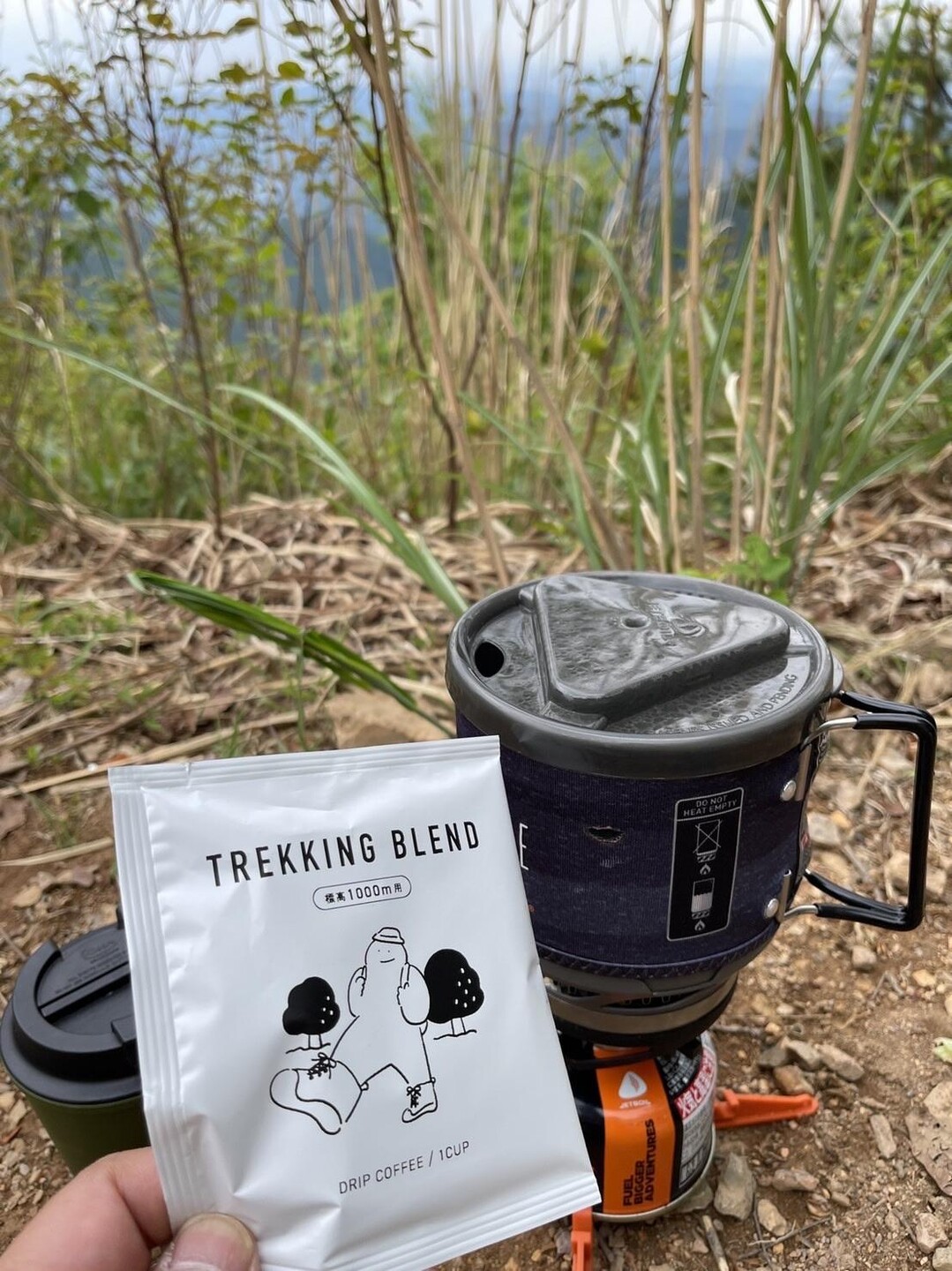 明日31日山とコーヒー社Instagra... / 山好きコーヒーショップのバリスタ(名前が長いので通称バリちゃんと気軽に呼んでください)さんのモーメント | YAMAP / ヤマップ