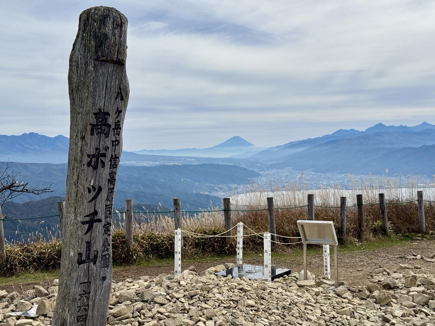 高ボッチ山 / MIO探検隊さんの鉢伏山・高ボッチ山・三峰山の活動データ | YAMAP / ヤマップ