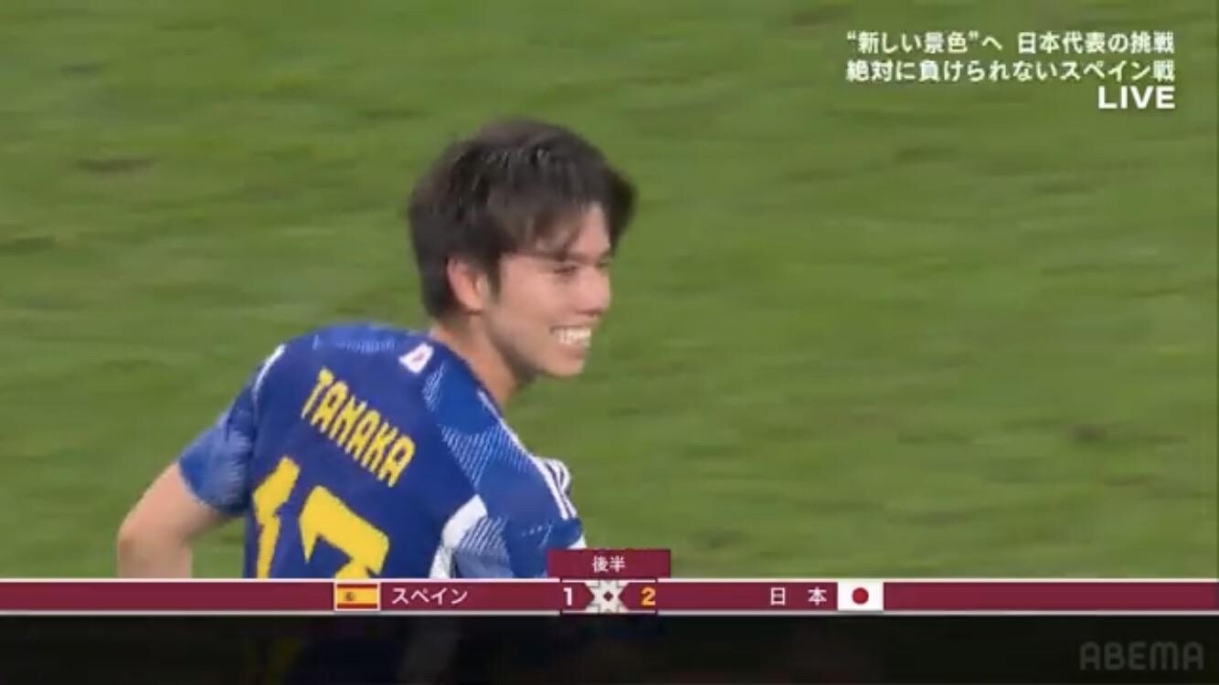 ブラボー！ / yuki 2さんのモーメント | YAMAP / ヤマップ