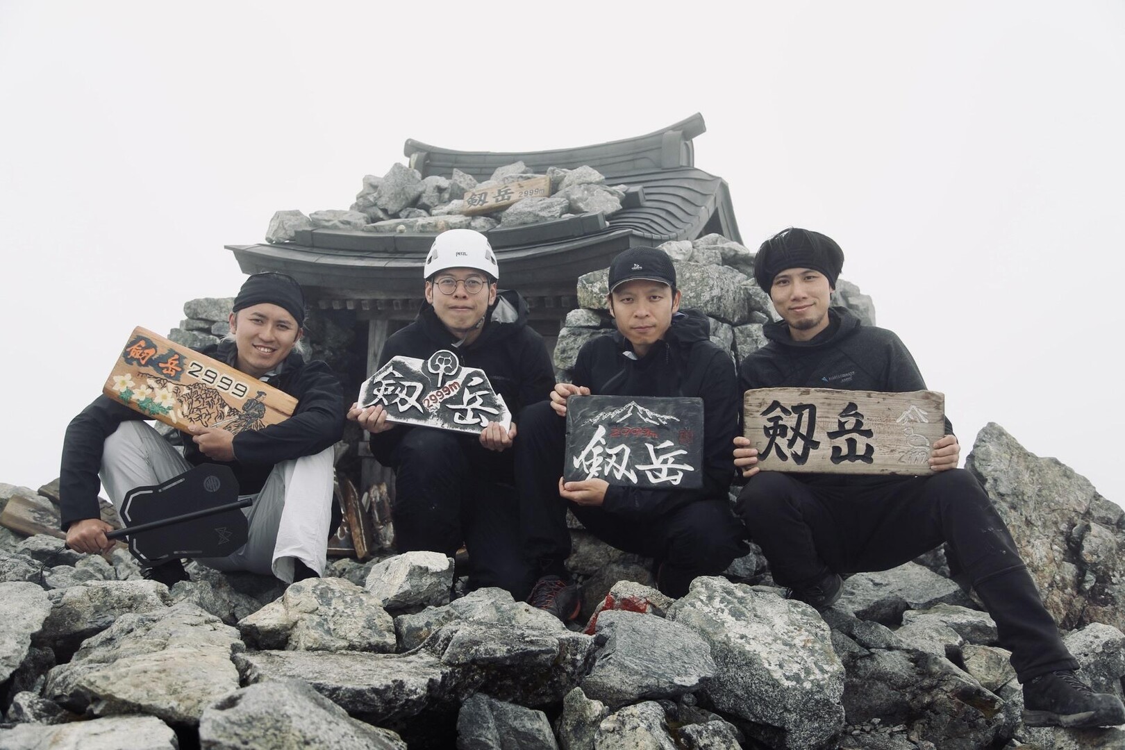 立山（雄山）・立山（大汝山）・立山（富士ノ折立）・真砂岳・別山・別山（北峰）・前剱・剱岳 / Ami Renaさんの立山・雄山・浄土山の活動データ | YAMAP / ヤマップ