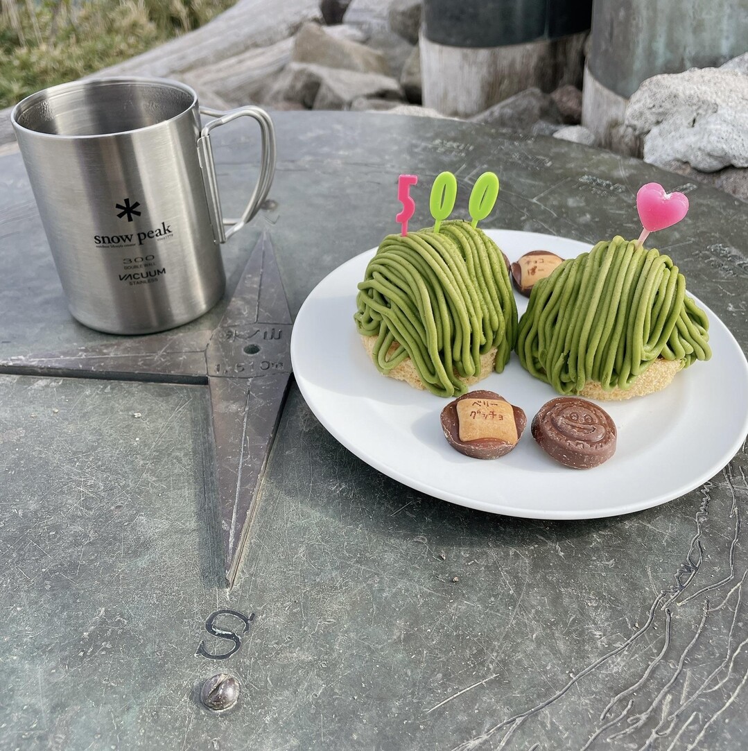 500座達成 兵庫県最高峰氷ノ山 / snowpeakさんの氷ノ山（須賀ノ山）・鉢伏山・瀞川山の活動データ | YAMAP / ヤマップ