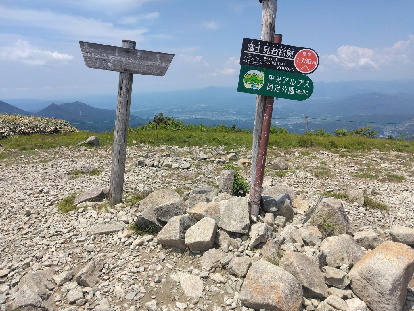 阿智セブンサミット 神坂山・富士見台・横川山（湯舟沢山）・南沢山 / Pi-tan🐥さんの恵那山・大判山・神坂山の活動データ | YAMAP / ヤマップ