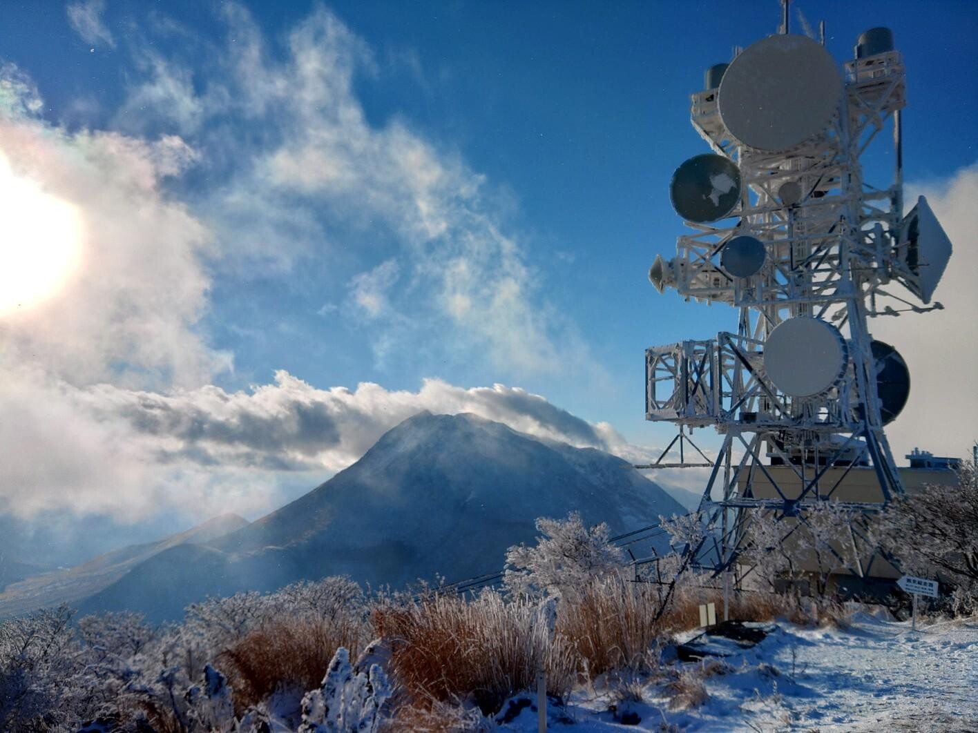 ロープウェイで鶴見岳に行く。 / kazu66さんの由布岳・鶴見岳の活動データ | YAMAP / ヤマップ