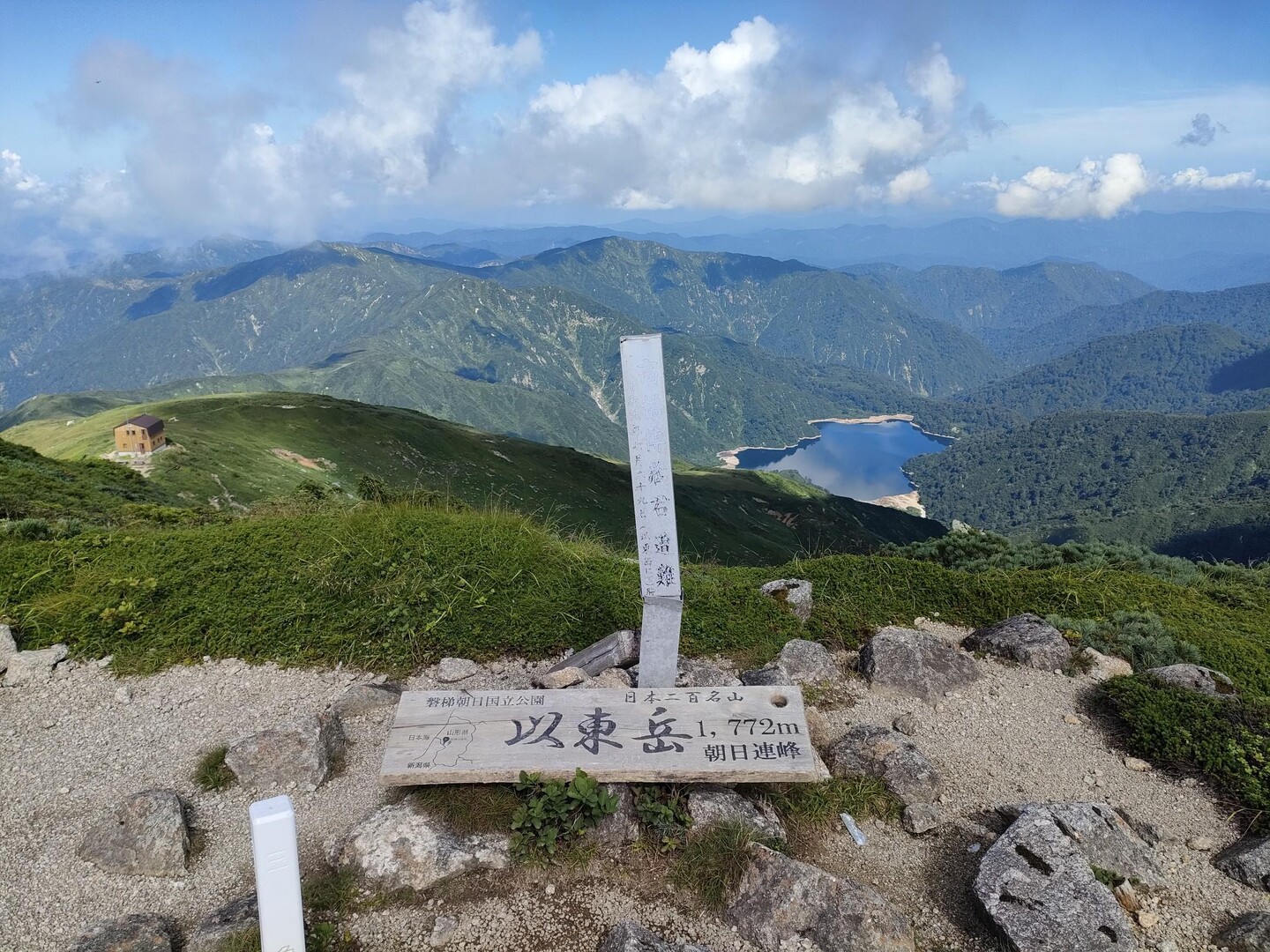 以東岳・オツボ峰 / Qooさんの以東岳・寒江山・天狗角力取山の活動データ | YAMAP / ヤマップ