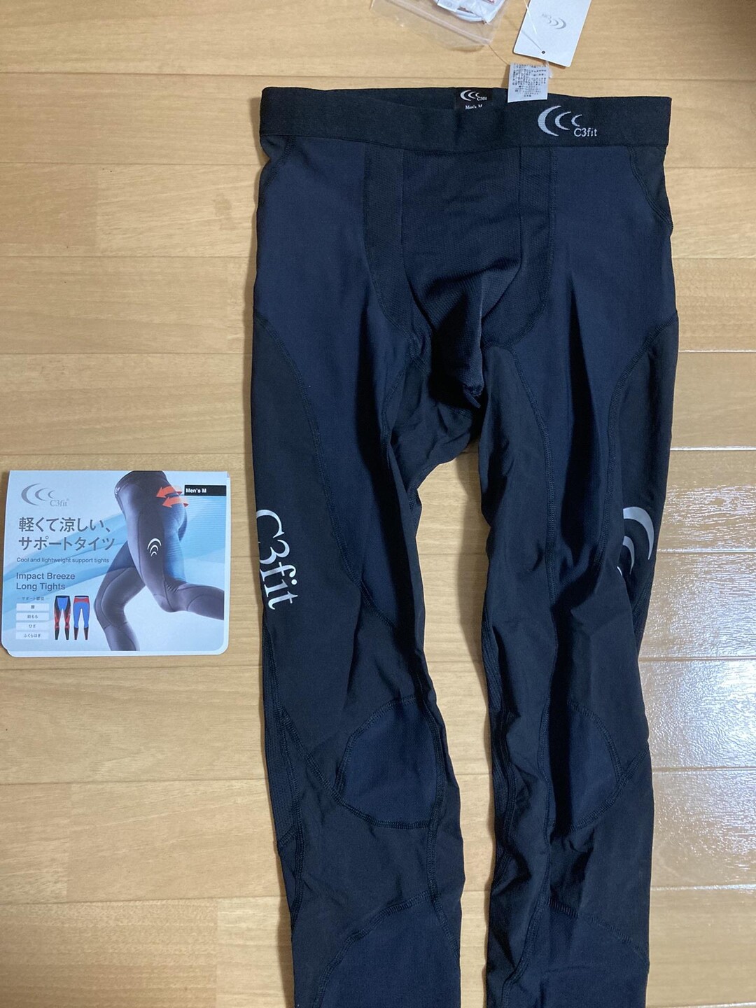 石井スポーツ 登山本店でC3fitのサポ... / Atsushiさんのモーメント | YAMAP / ヤマップ