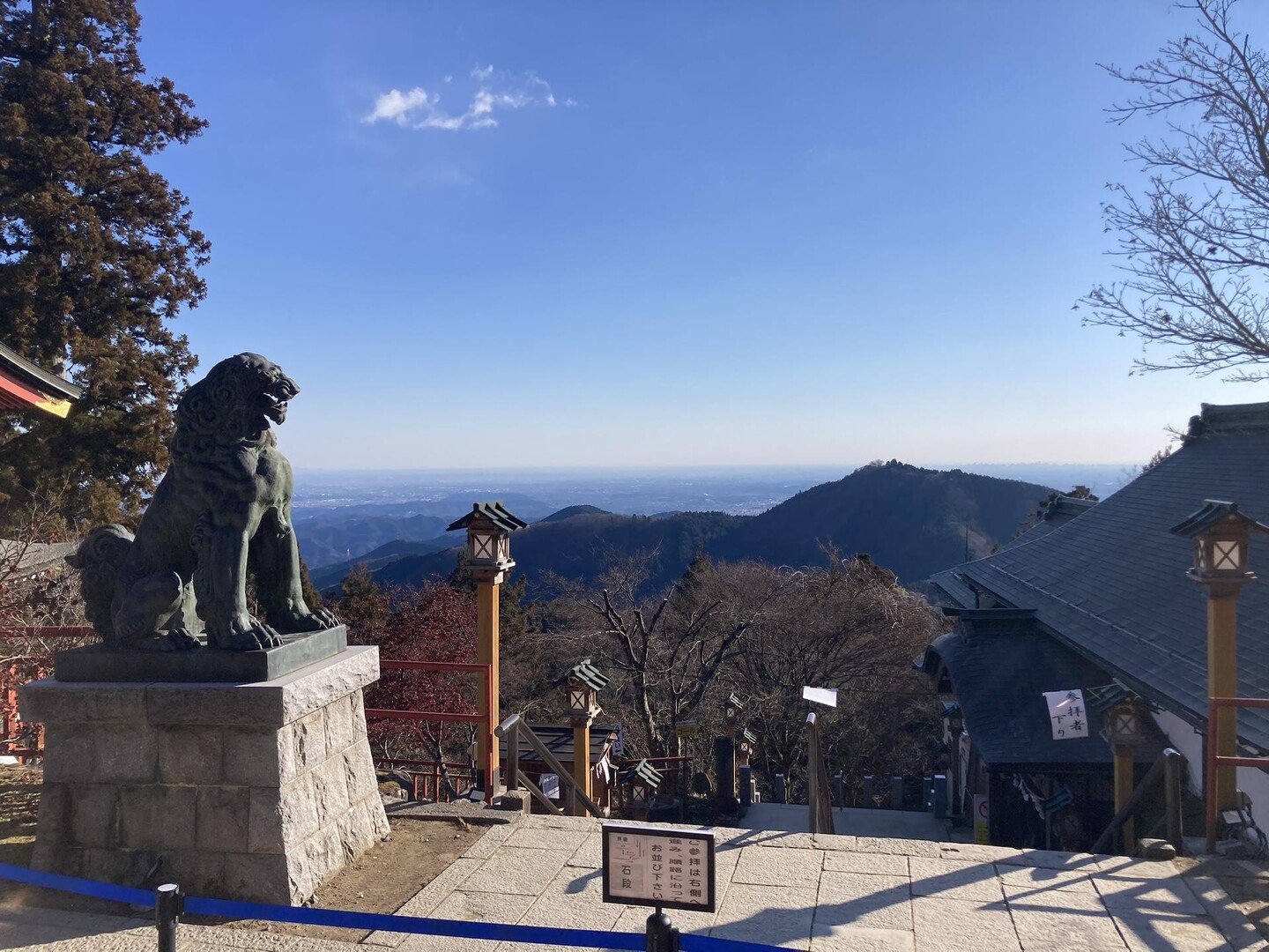 御岳山(お犬様詣) / sadaさんの御岳山 下山メシ聖地巡礼マップ#1の活動データ | YAMAP / ヤマップ