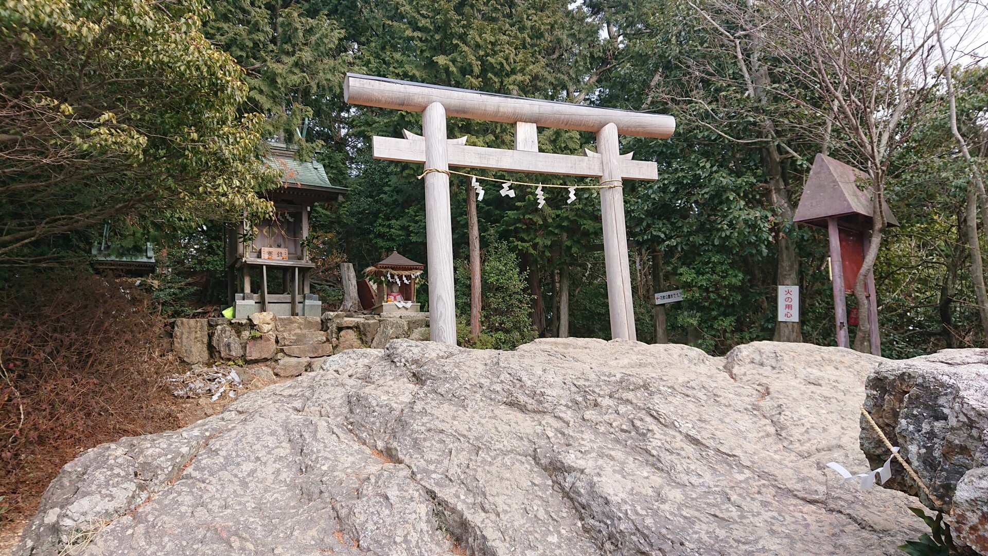 三上山（近江富士）・女山 / booさんの三上山・鏡山の活動データ | YAMAP / ヤマップ