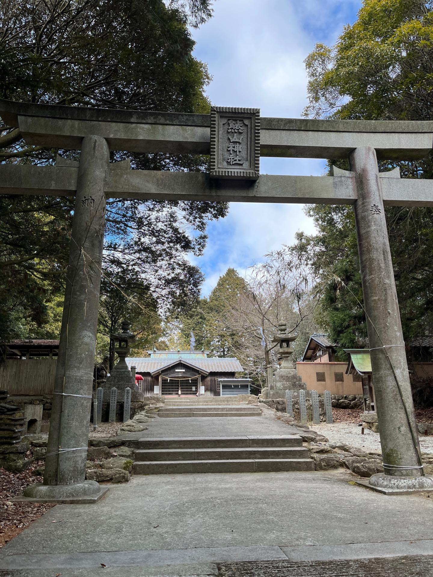 中国百名山の熊山へ 79座 / masaikeさんの熊山・高津山・尺八山の活動データ | YAMAP / ヤマップ