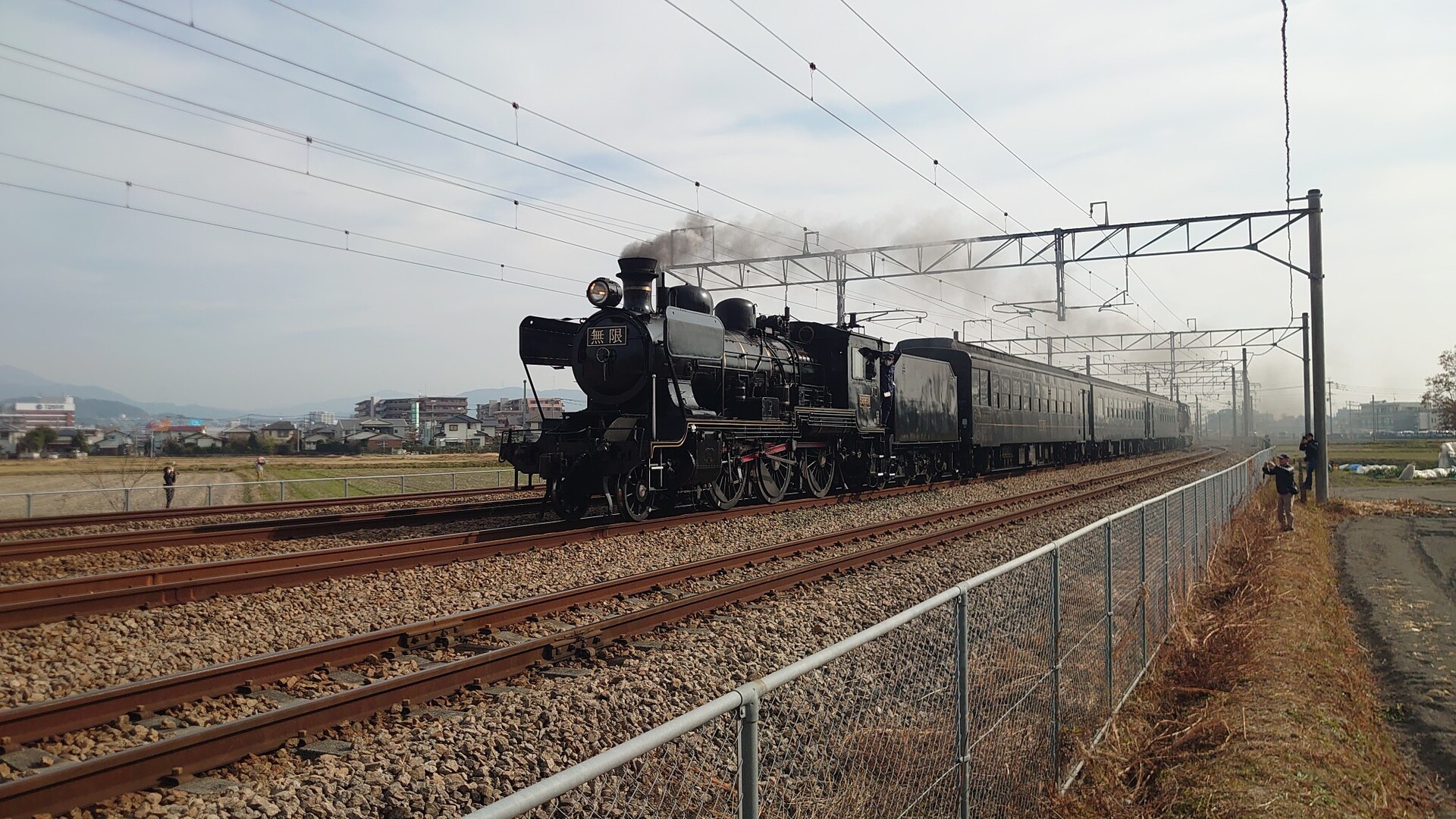 SL鬼滅の刃 無限列車 以前休日に動画を... / イチさんのモーメント | YAMAP / ヤマップ