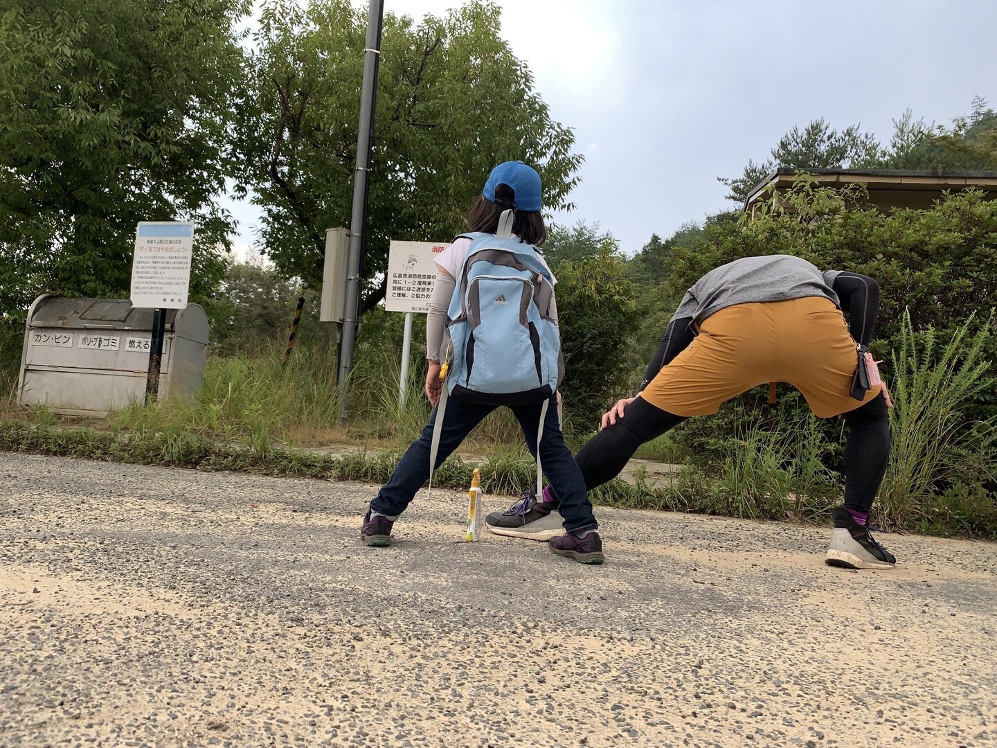 灼熱ロードin岩幕山・日の出山 / katomicさんの岩幕山の活動データ | YAMAP / ヤマップ