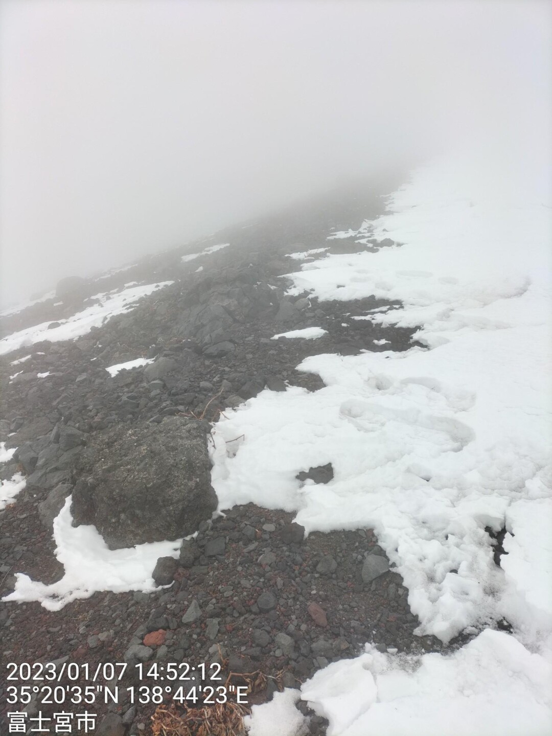 水ヶ塚須山口〜宝永稜線5.7km地点Uターン運動 / フジサクヤさんの富士山の活動データ | YAMAP / ヤマップ