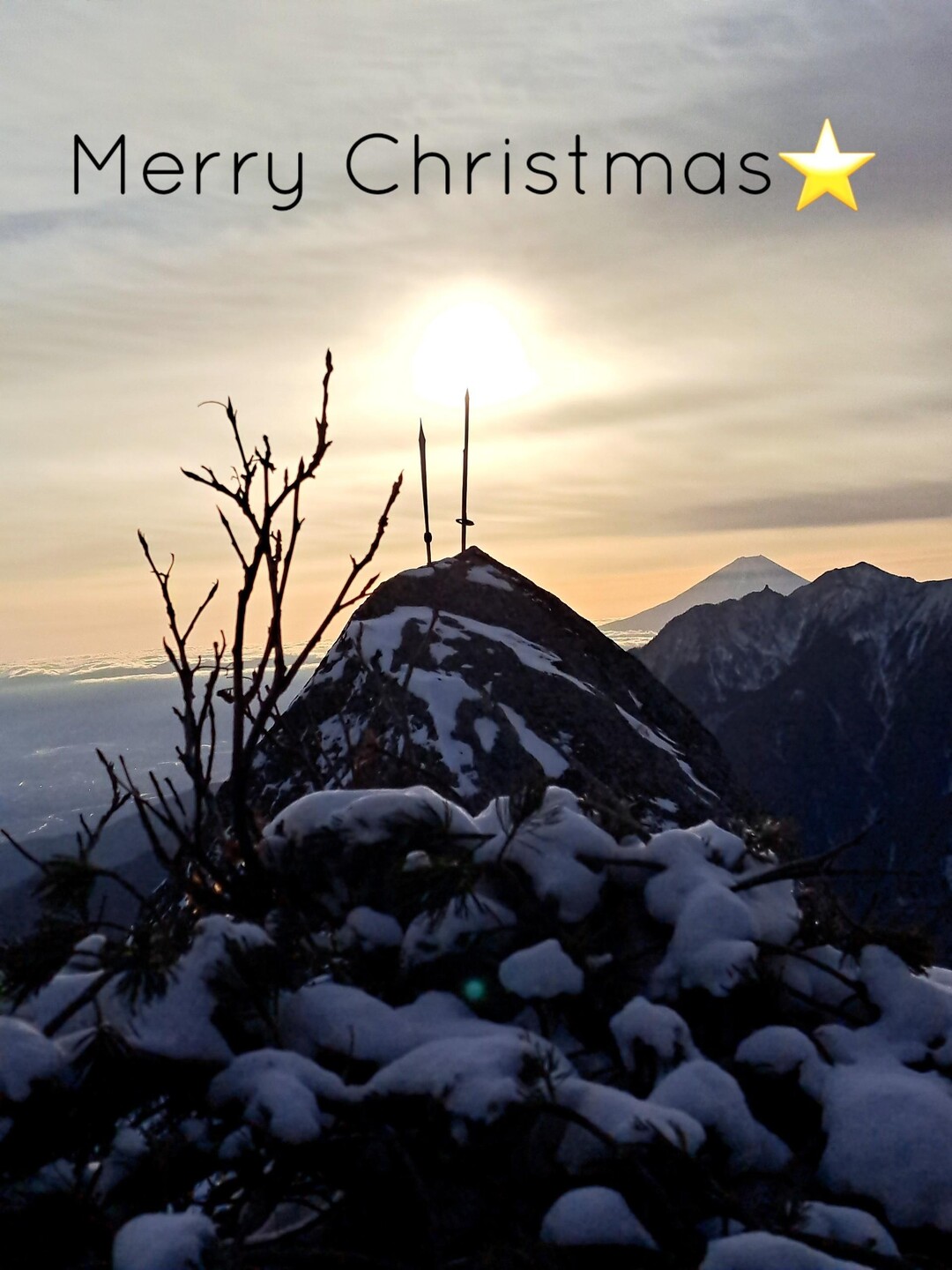 Merry Christmas 去年の... / Mako@信州さんのモーメント | YAMAP / ヤマップ