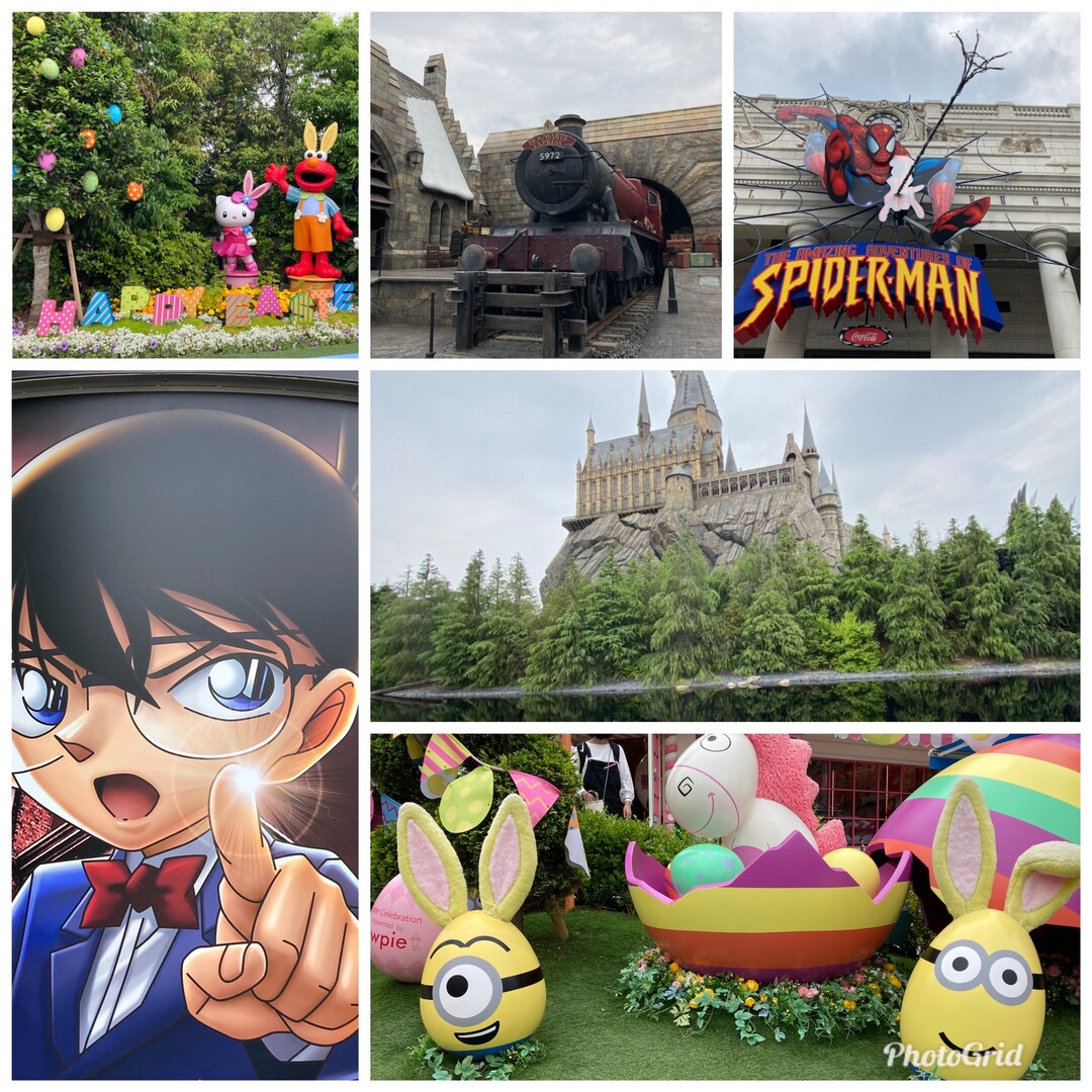 関西旅行😊 💕 USJ / みあんさんのモーメント | YAMAP / ヤマップ